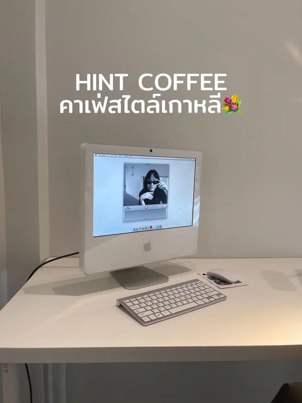HINT COFFEE - คาเฟ่สไตล์เกาหลี สายมินิมอลต้องชอบ🤍 | แกลเลอรีที่โพสต์โดย ...