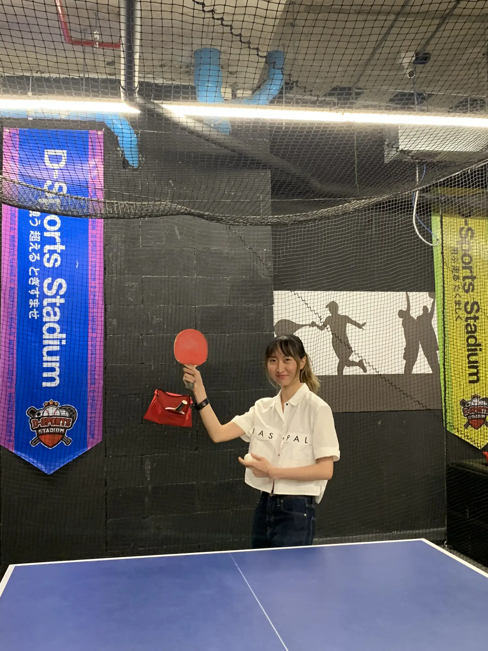 D-sports stadium Donki Thonglor | แกลเลอรีที่โพสต์โดย อุ้ม | Lemon8