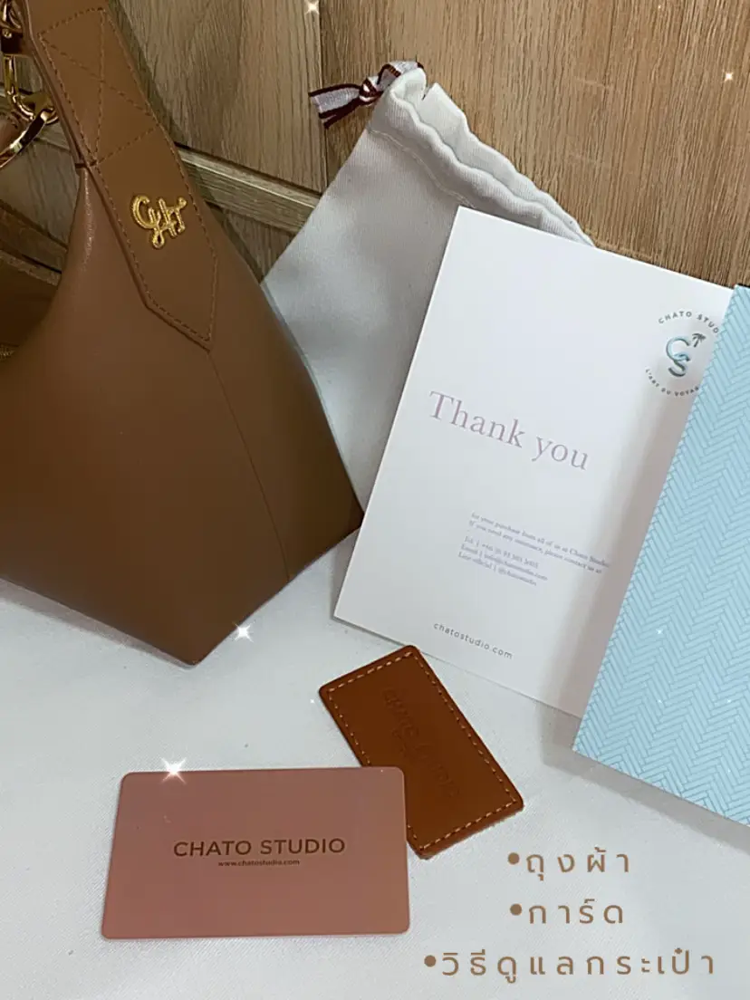 Chato Studio — coco leather bag🤎 | แกลเลอรีที่โพสต์โดย punchptr | Lemon8
