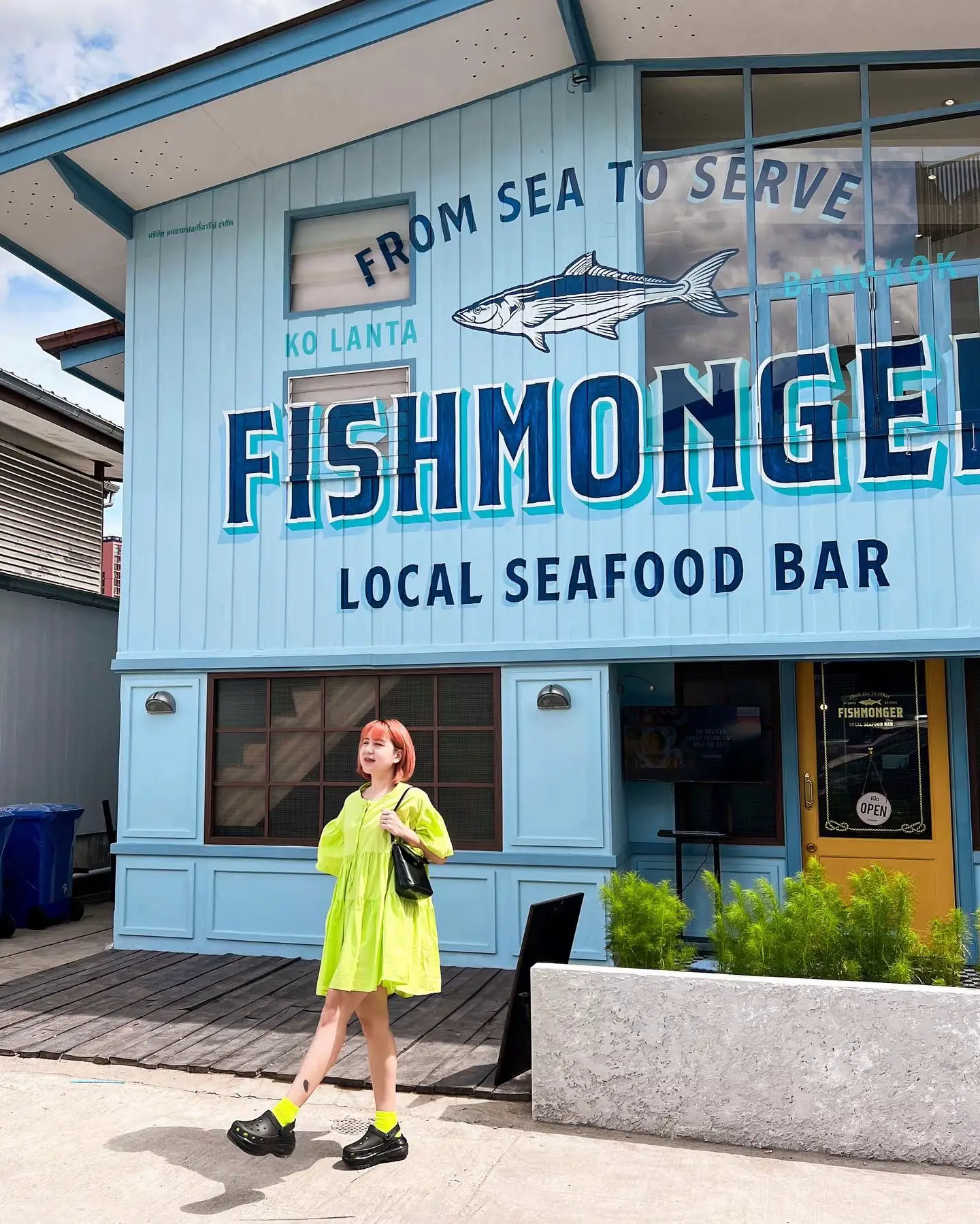 🐟 FISHMONGER ร้านอาหารฟีลชายหาด อารีย์นี่เอง | แกลเลอรีที่โพสต์โดย ♡♡♡♡ ...