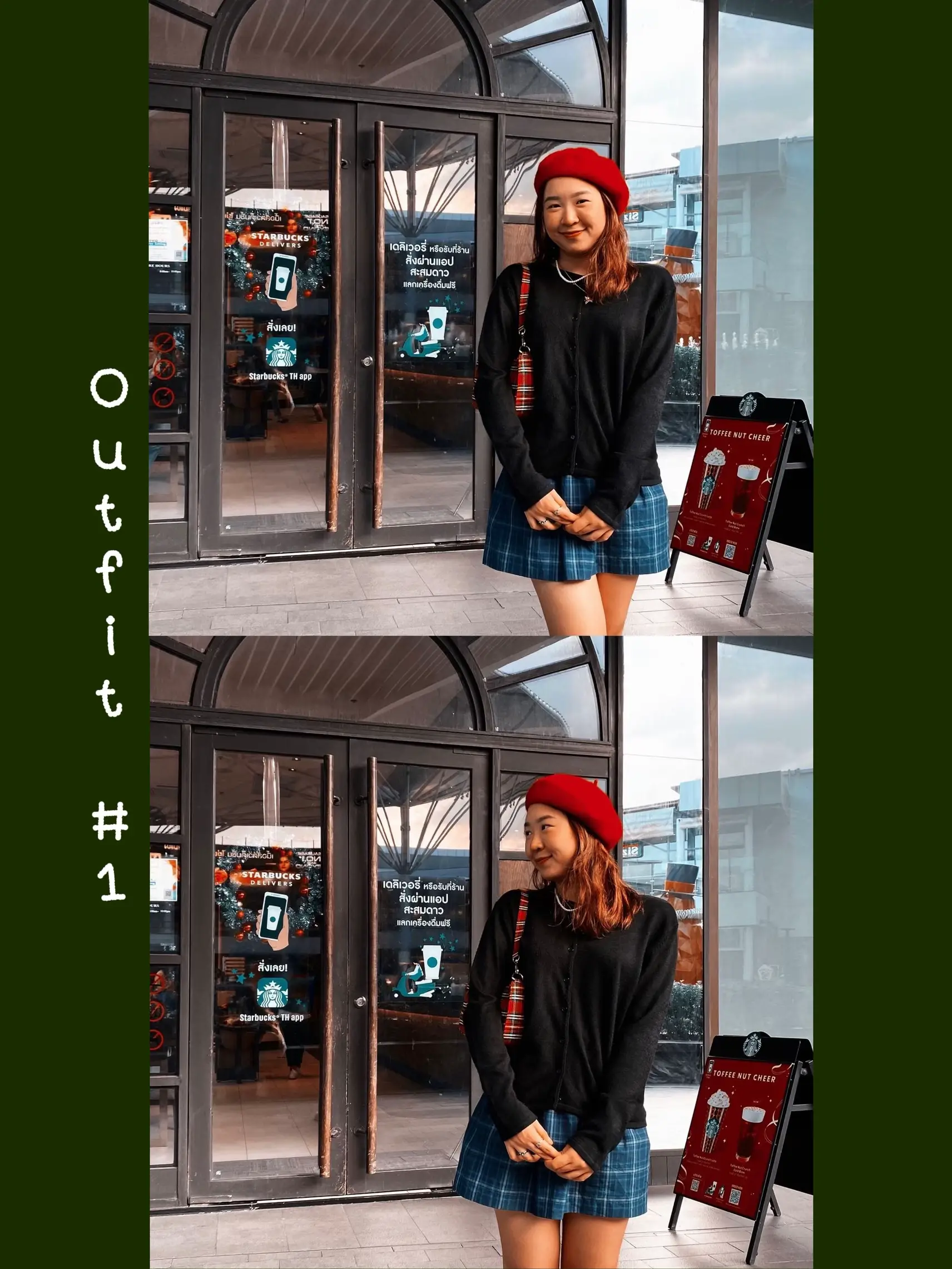 🎄x’mas outfit ideas + สถานที่ถ่ายรูป!☃️ | Gallery posted by mint.kyb☆彡 ...