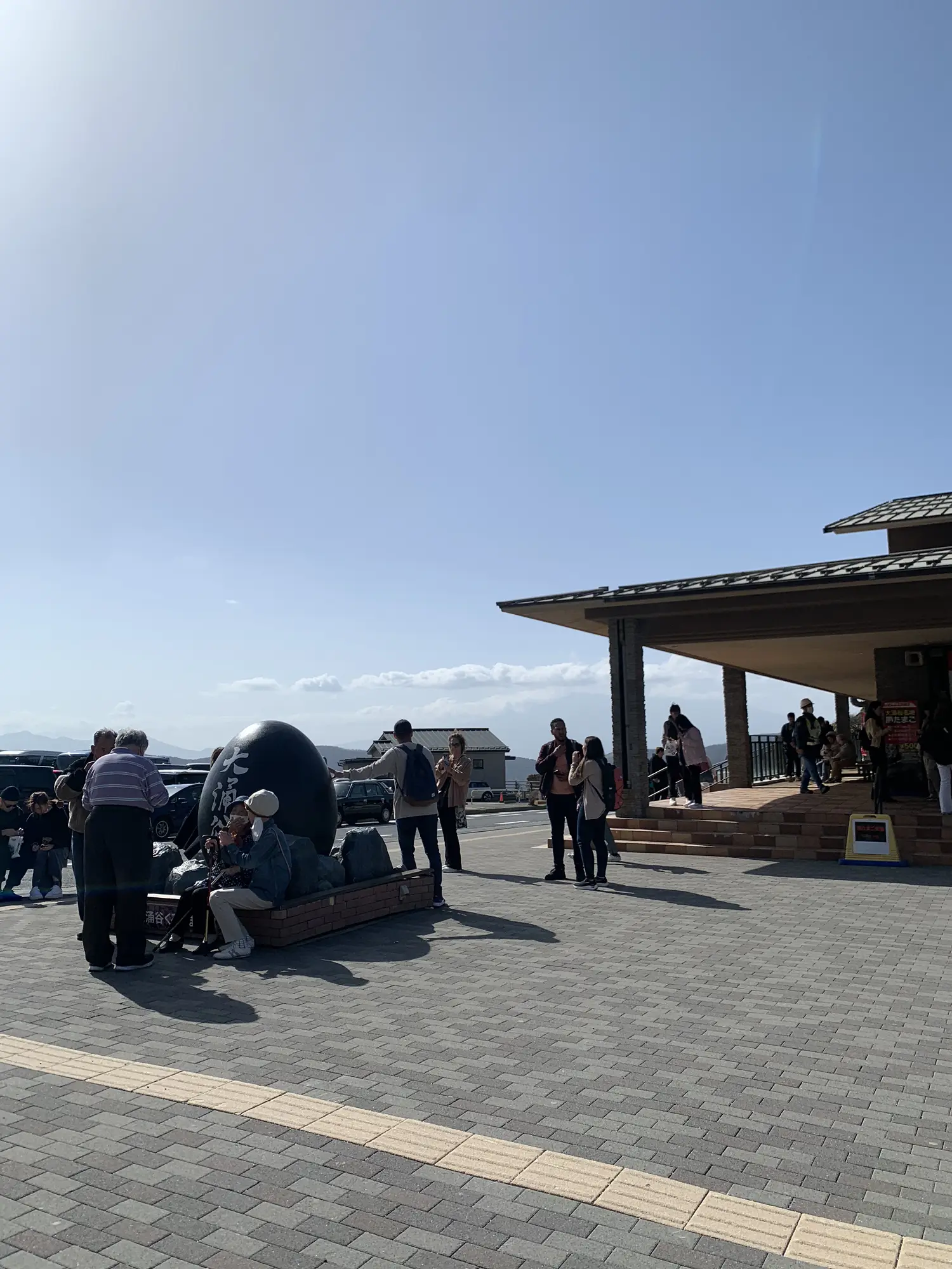 Owakudani 🌋 อายุ 3000ปี กินไข่ดำจะอายุยืนนาน?! | แกลเลอรีที่โพสต์โดย Chanee review | Lemon8