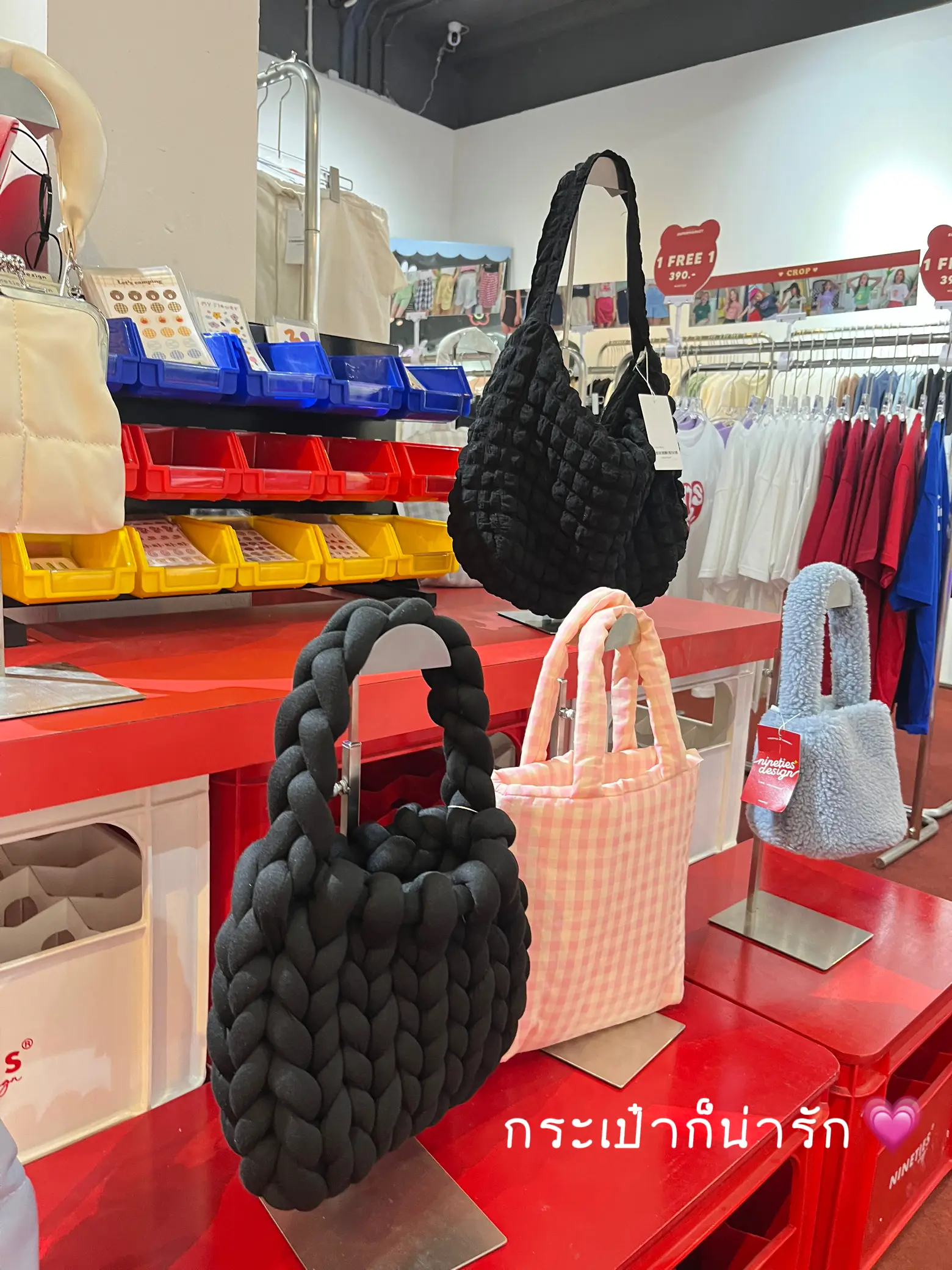 ป้ายยาเสื้อครอป Nineties Design - การค้นหาใน Lemon8