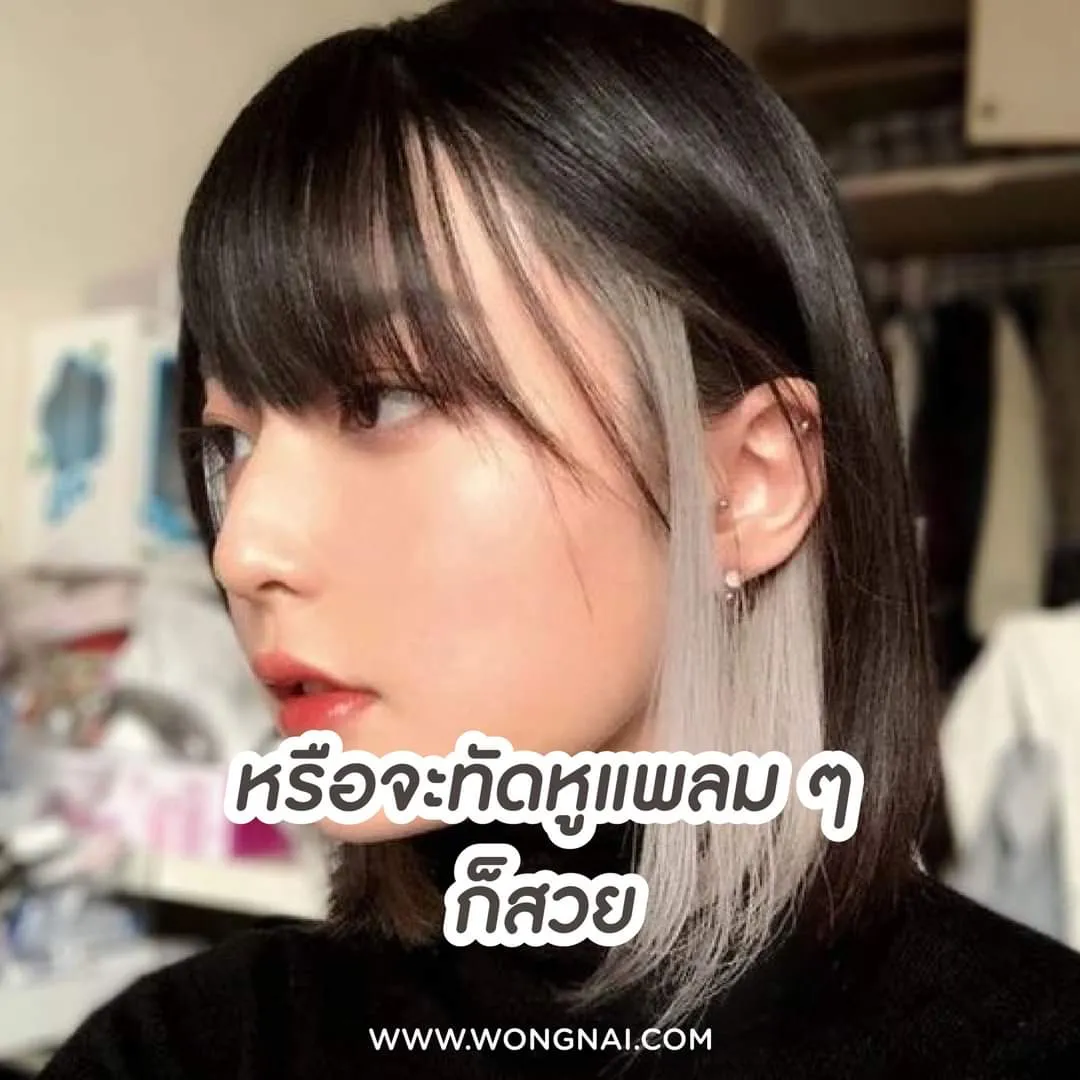 Giveaway 'Ombray Grey Hair Color' Ideas Trends Coming Up 2022 | Gallery ...
