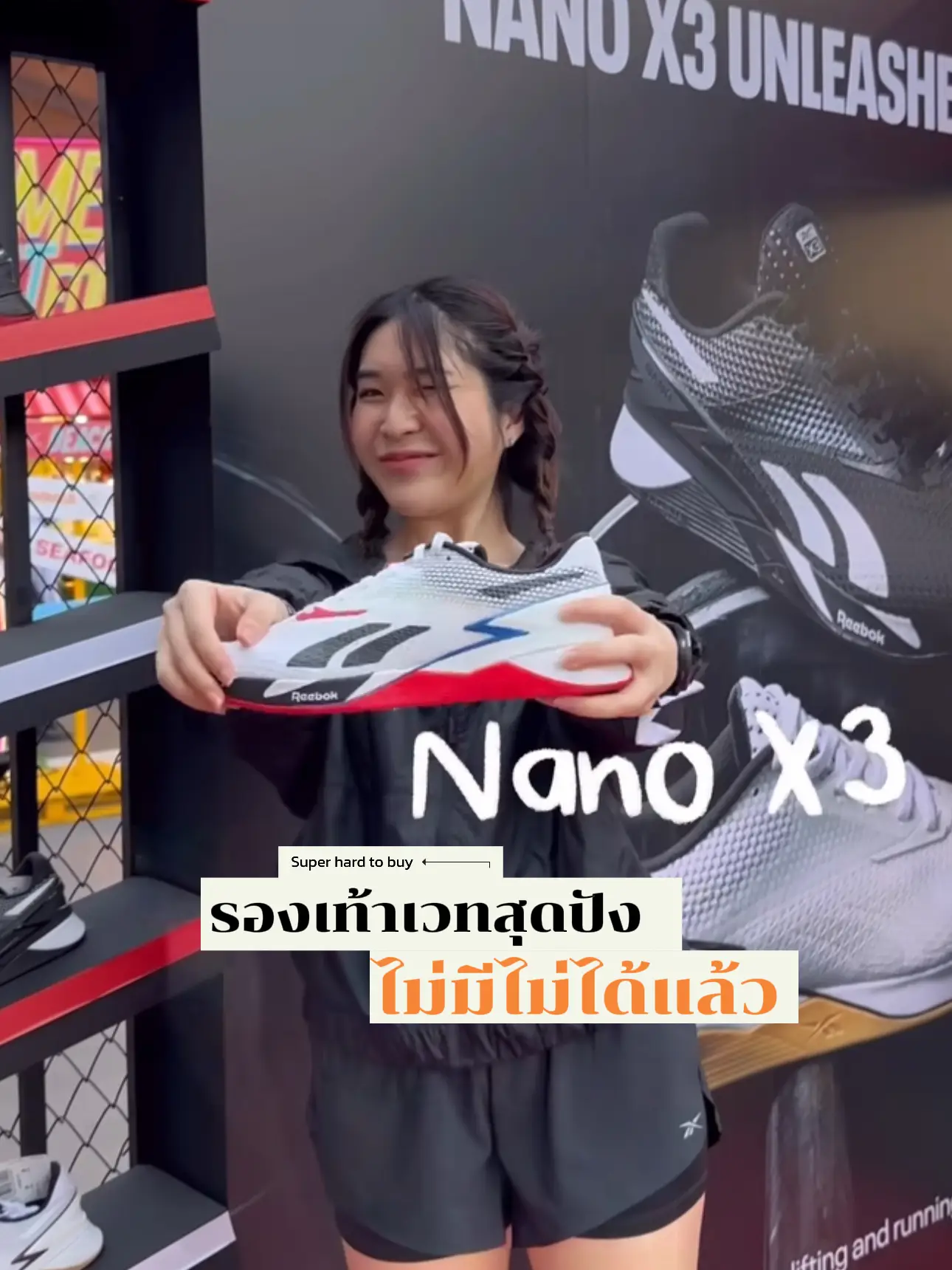 รองเท้าเวทกับรองเท้าวิ่ง ? เลือกยังไง | แกลเลอรีที่โพสต์โดย HDWM | Lemon8