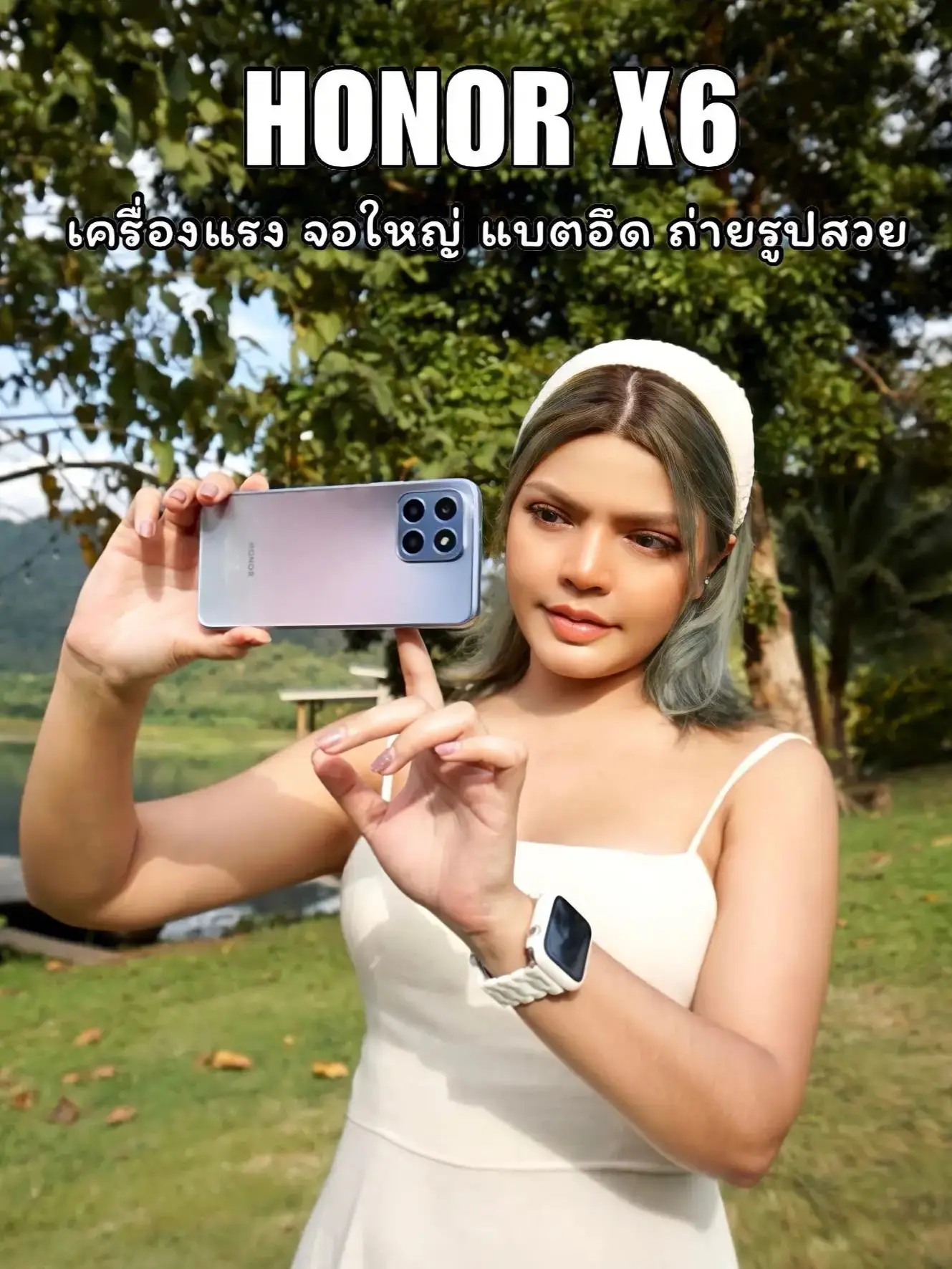 แนะนำมือถือ แบตอึด - การค้นหาใน Lemon8