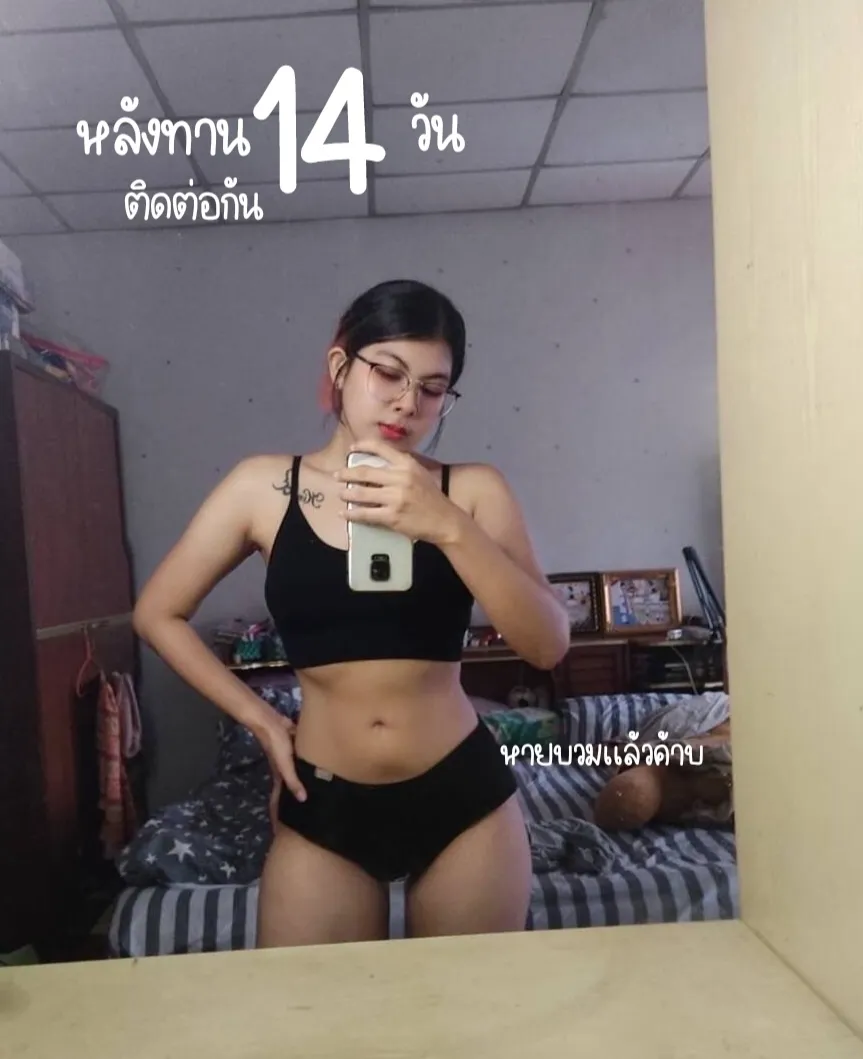 มาป้ายยาเเอปเปิ้ลไซเดอร์ เเบบ ผง รีวิวกินเอง | แกลเลอรีที่โพสต์โดย sn.shop36 | Lemon8