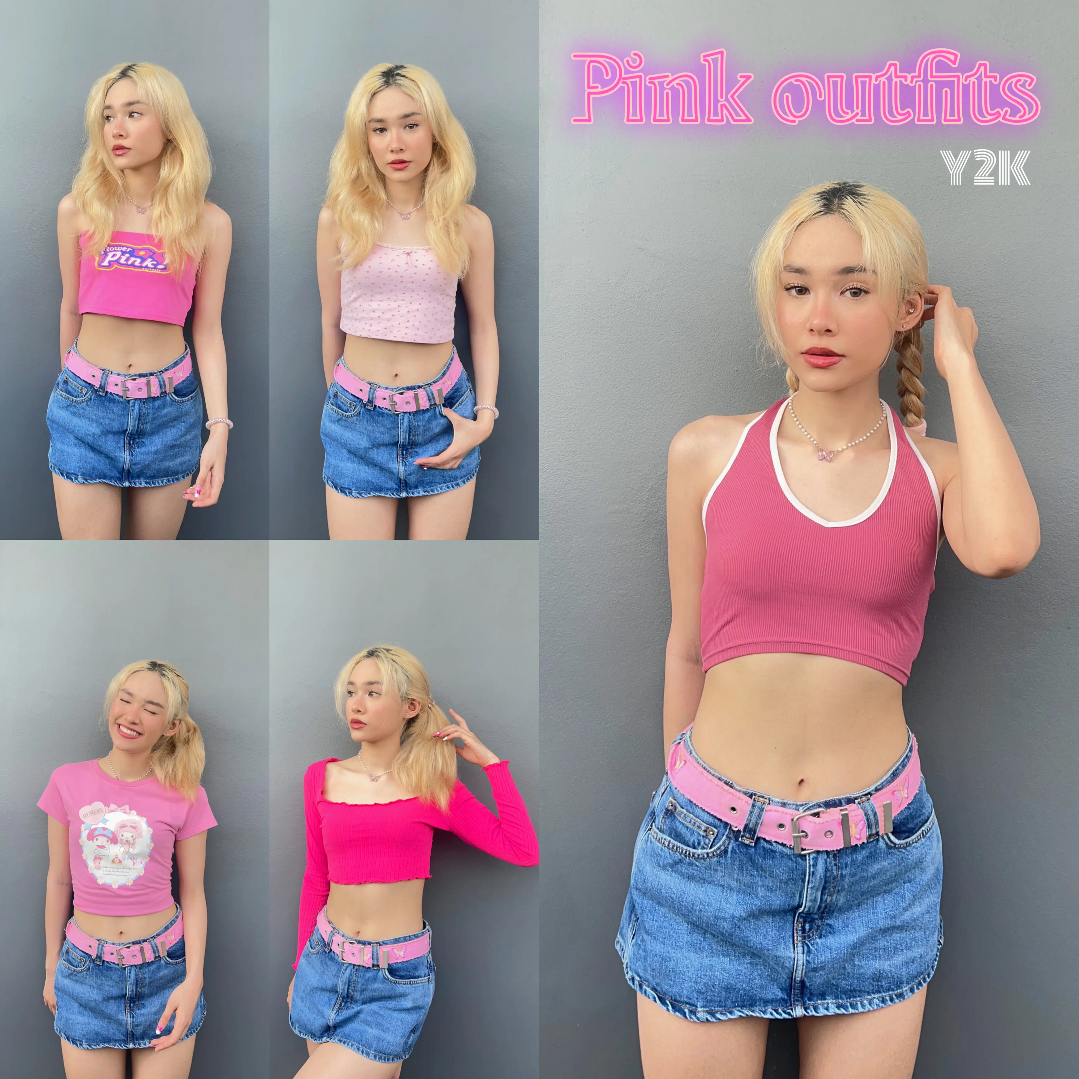 แต่งตัวy2kกระโปรง - การค้นหาใน Lemon8