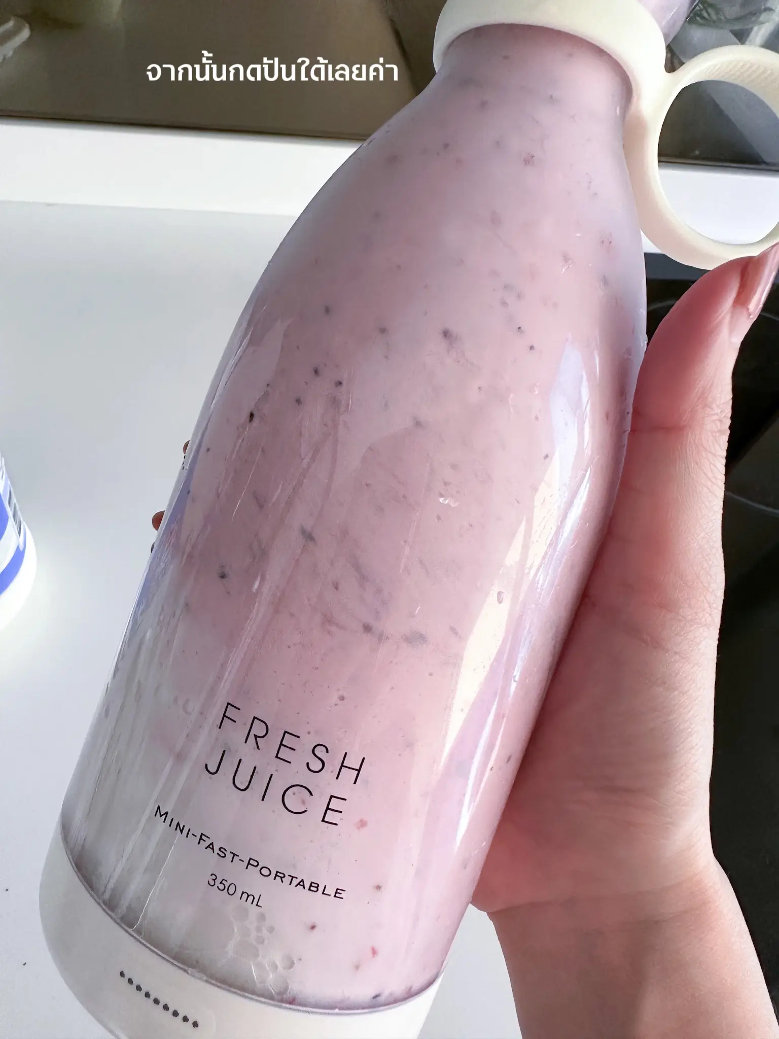 บ่ายๆเเบบนี้มาทำ Strawberry & Blueberry Smoothie กันค่า | แกลเลอรีที่โพสต์โดย B e ll e | Lemon8