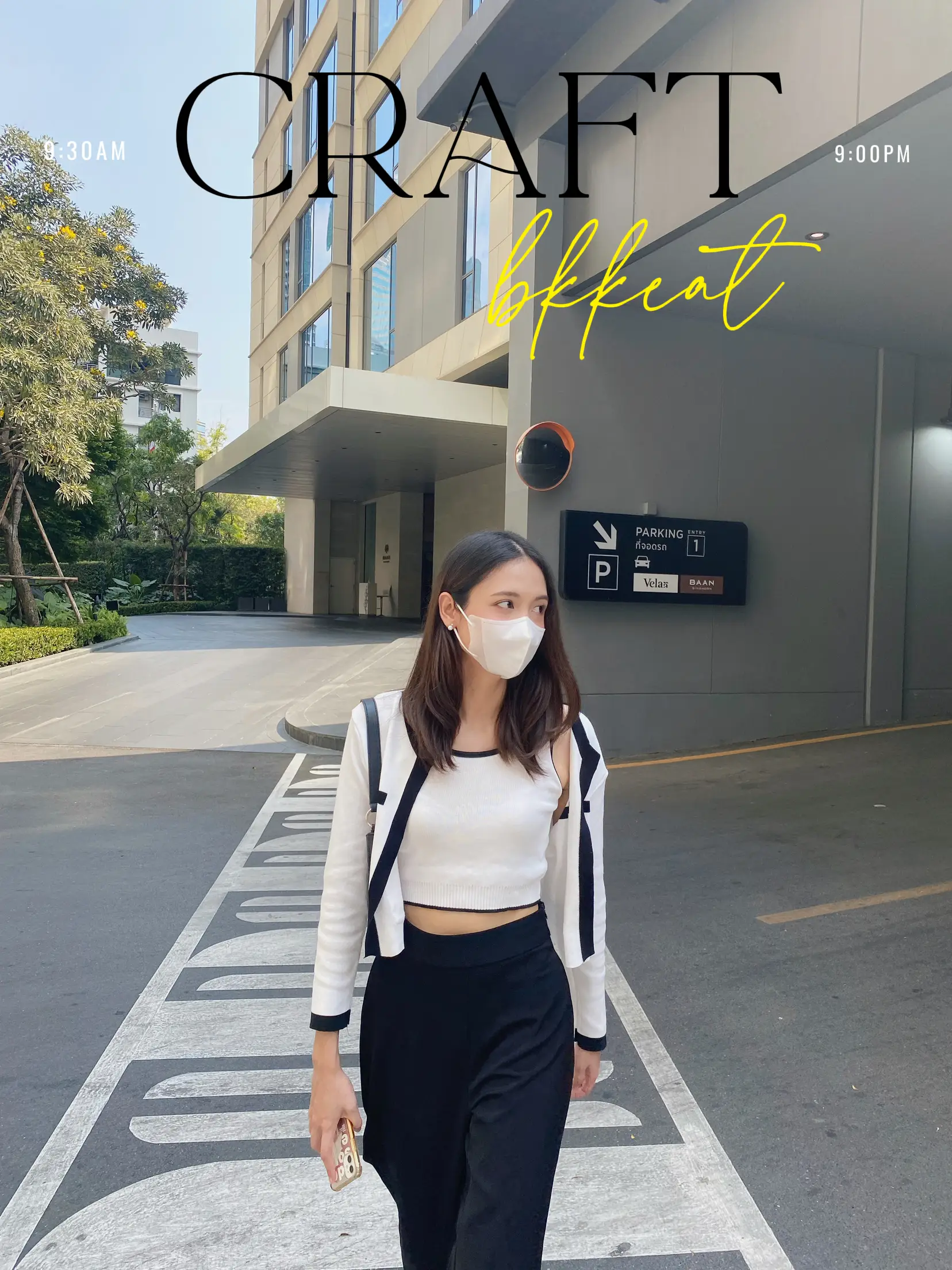 CRAFT หลังสวน • BTS ชิดลม 🌳🍃 | แกลเลอรีที่โพสต์โดย 23rdploy | Lemon8