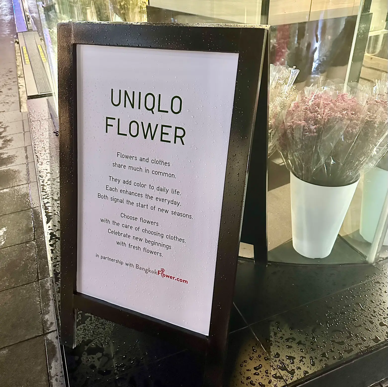 UNIQLO FLOWER siam soi7 | แกลเลอรีที่โพสต์โดย mindmind🌠 | Lemon8