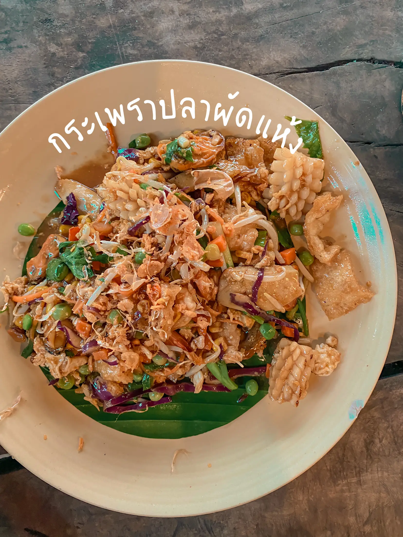 Sheaw Jong Shin. | แกลเลอรีที่โพสต์โดย Kanoonhavy | Lemon8