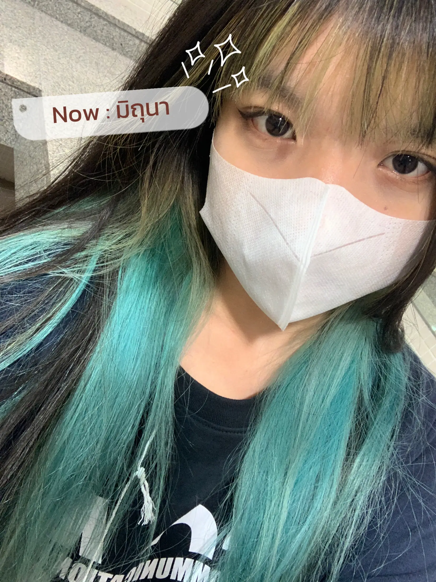 Dark Blue hair อยู่ได้กี่เดือน?!💙 | แกลเลอรีที่โพสต์โดย Palii_ | Lemon8