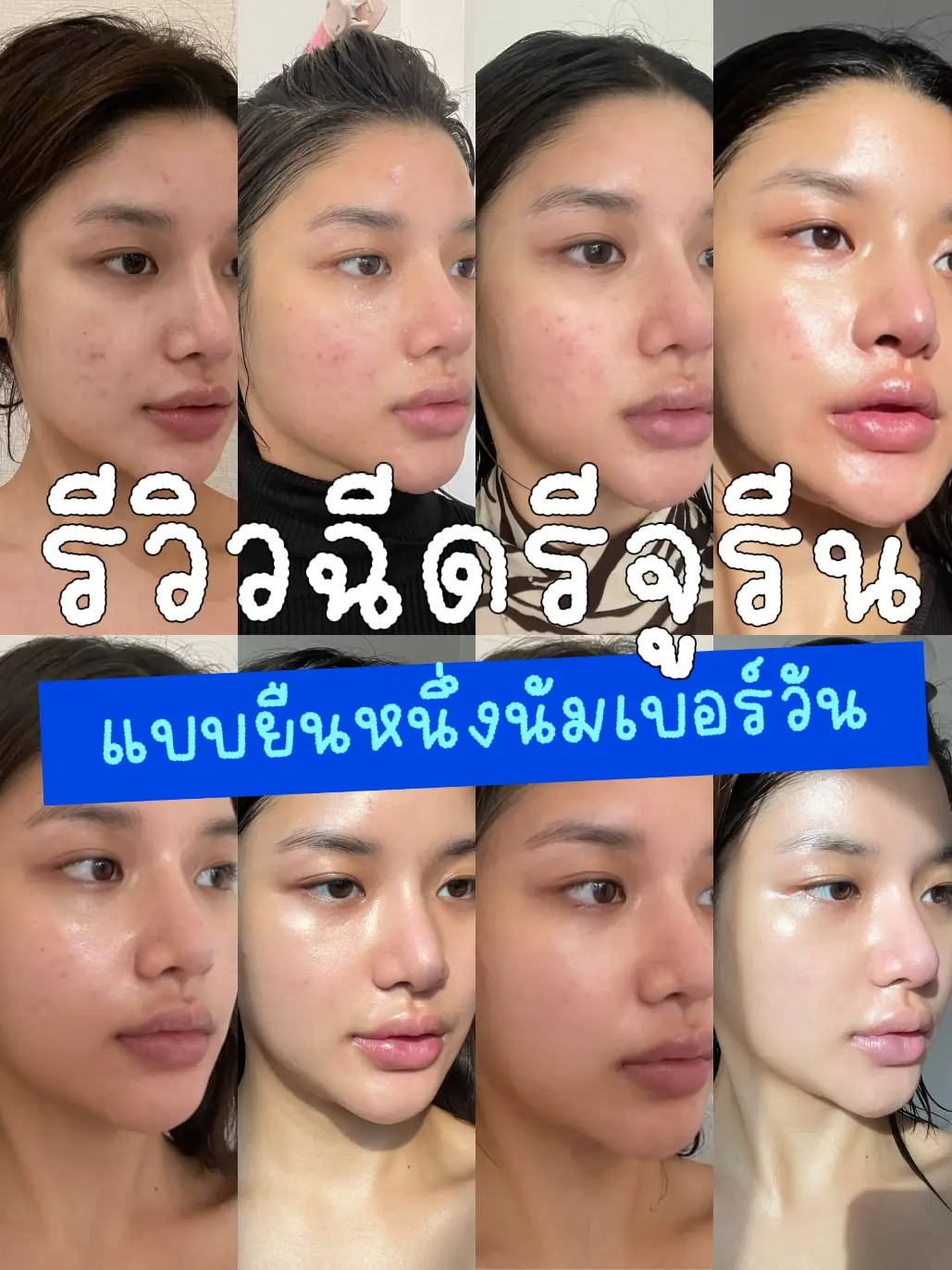 💚รวมขนาดรูปภาพ Line official ปี 2024 | แกลเลอรีที่โพสต์โดย FASTTACKS | Lemon8