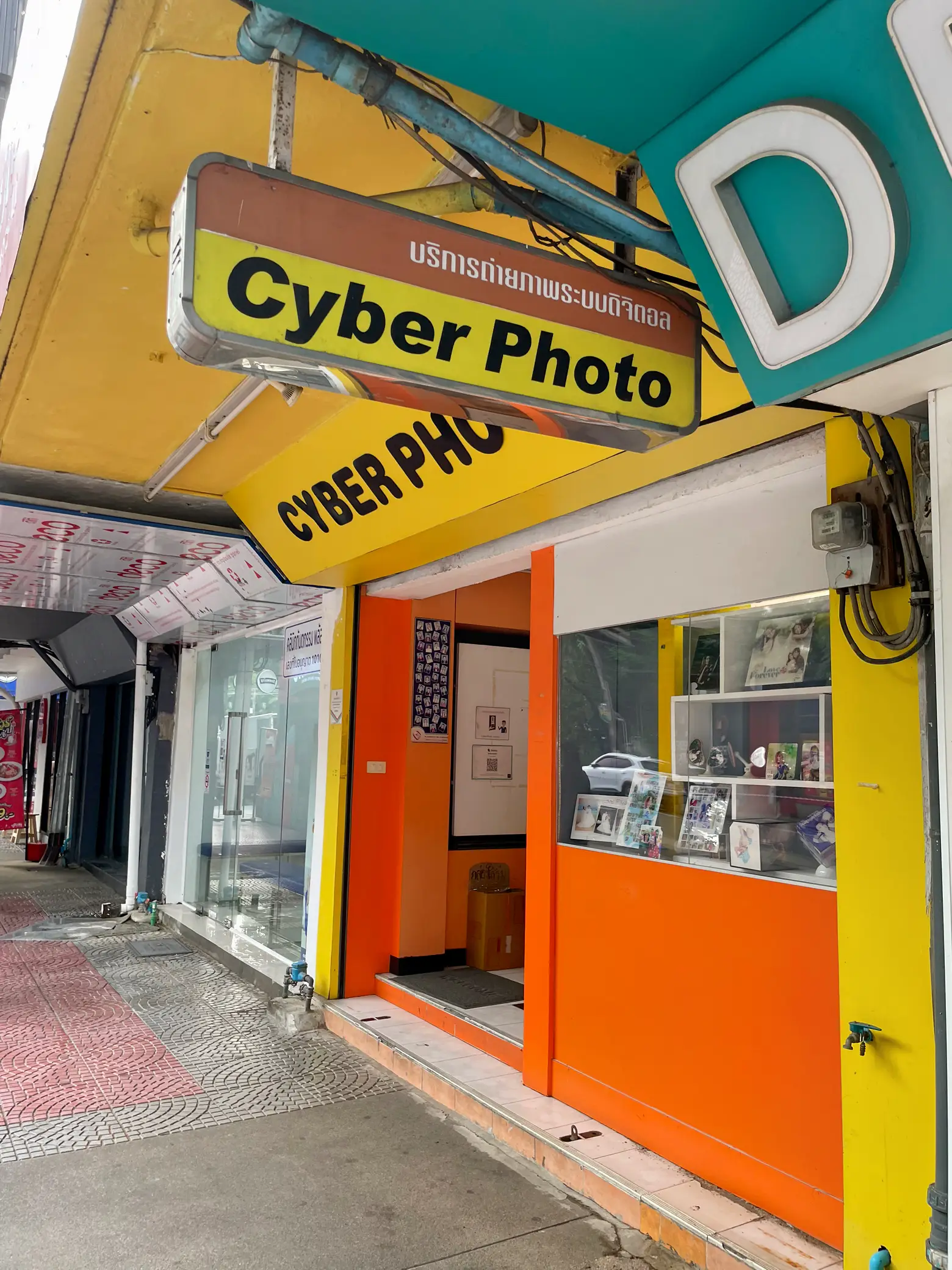 ร้านถ่ายรูปด่วน 24 ชั่วโมง ใกล้ฉัน - การค้นหาใน Lemon8