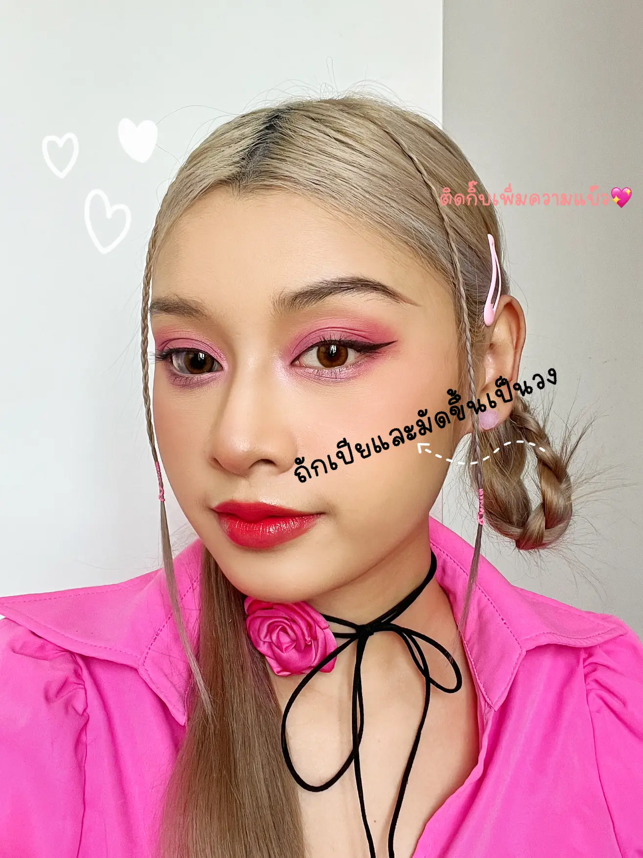 ทรงผมไปคอนเสิร์ต BlackPink 🖤💗 | แกลเลอรีที่โพสต์โดย Ploypapas41 | Lemon8