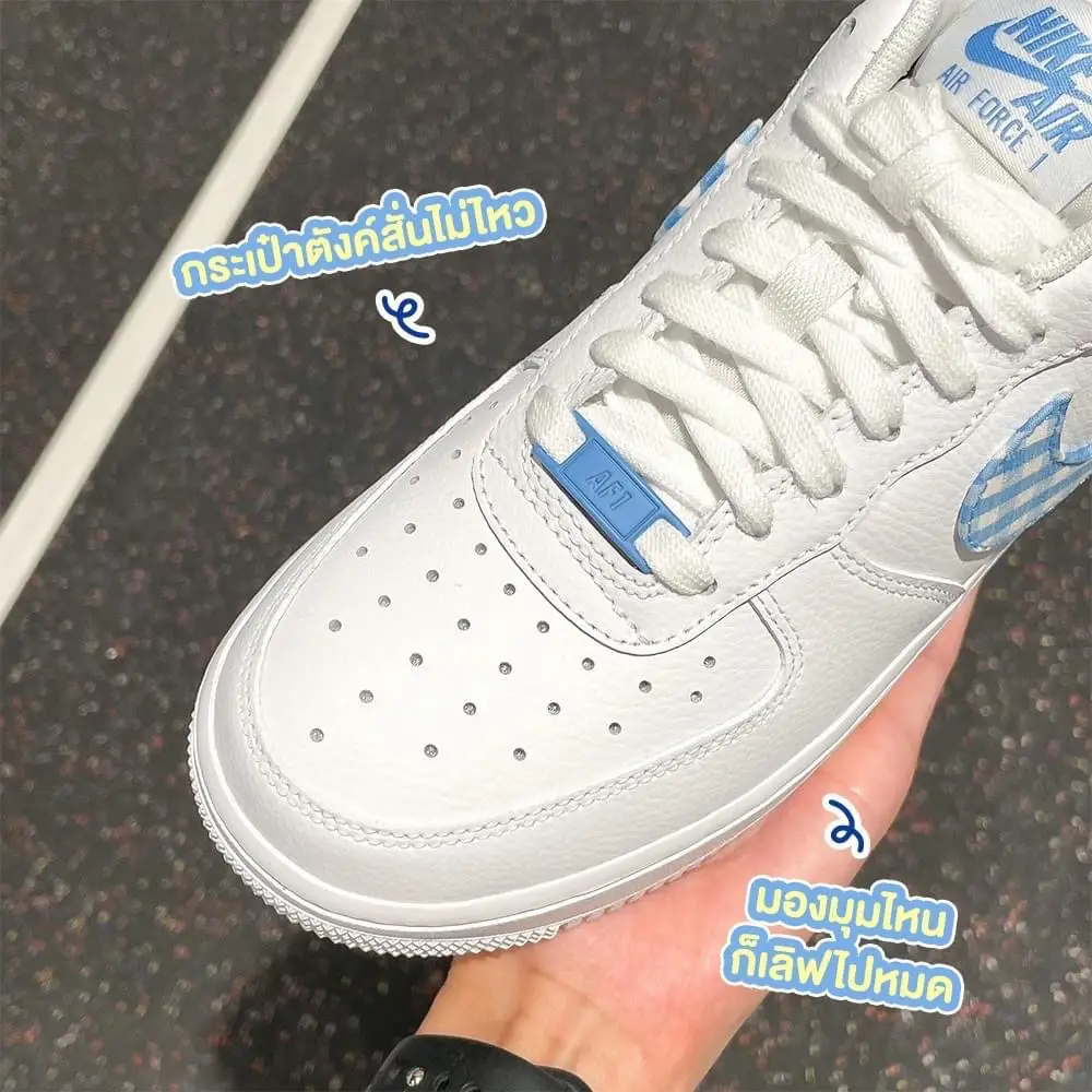 So cute. NIKE AF1 blue plaid pattern. | Gallery posted by Sale Here ...