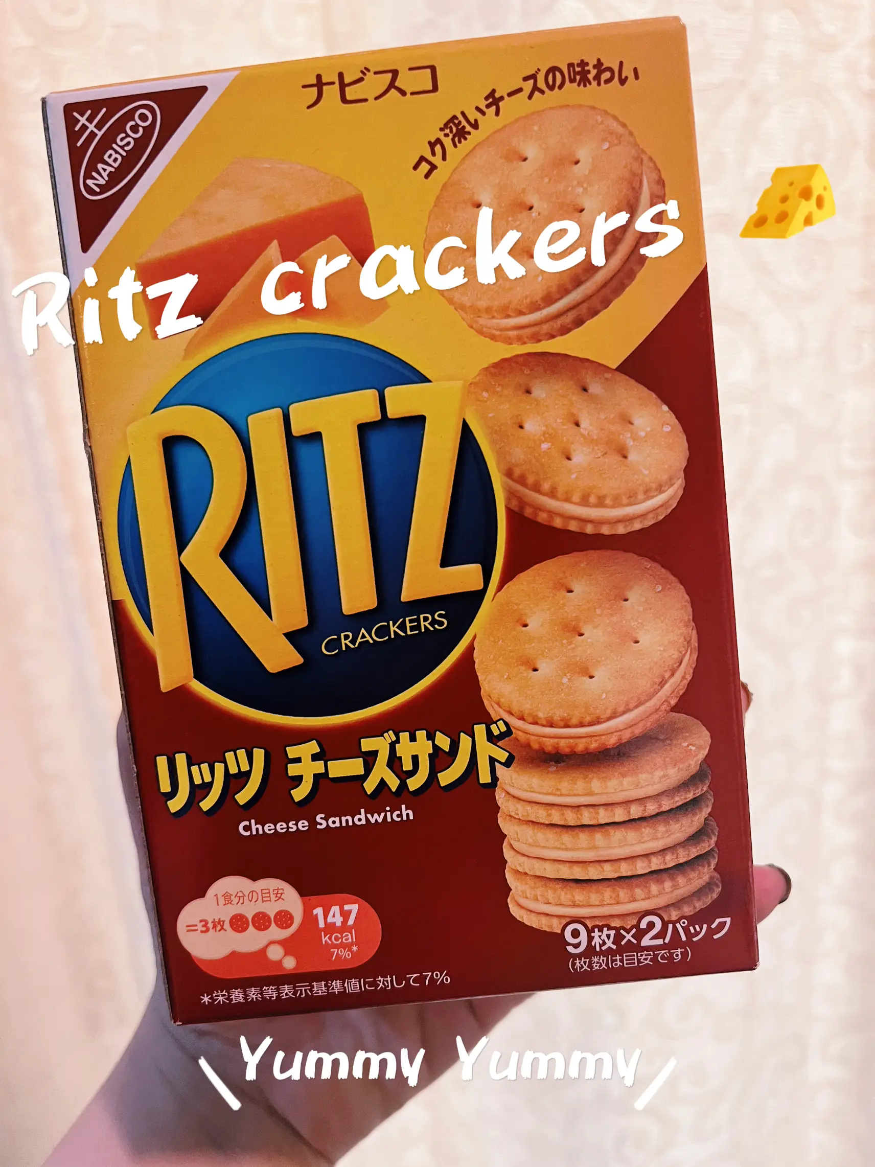 Ritz crackers สายชีสเค็มจงมาดู! 🧀 | แกลเลอรีที่โพสต์โดย Boeing | Lemon8