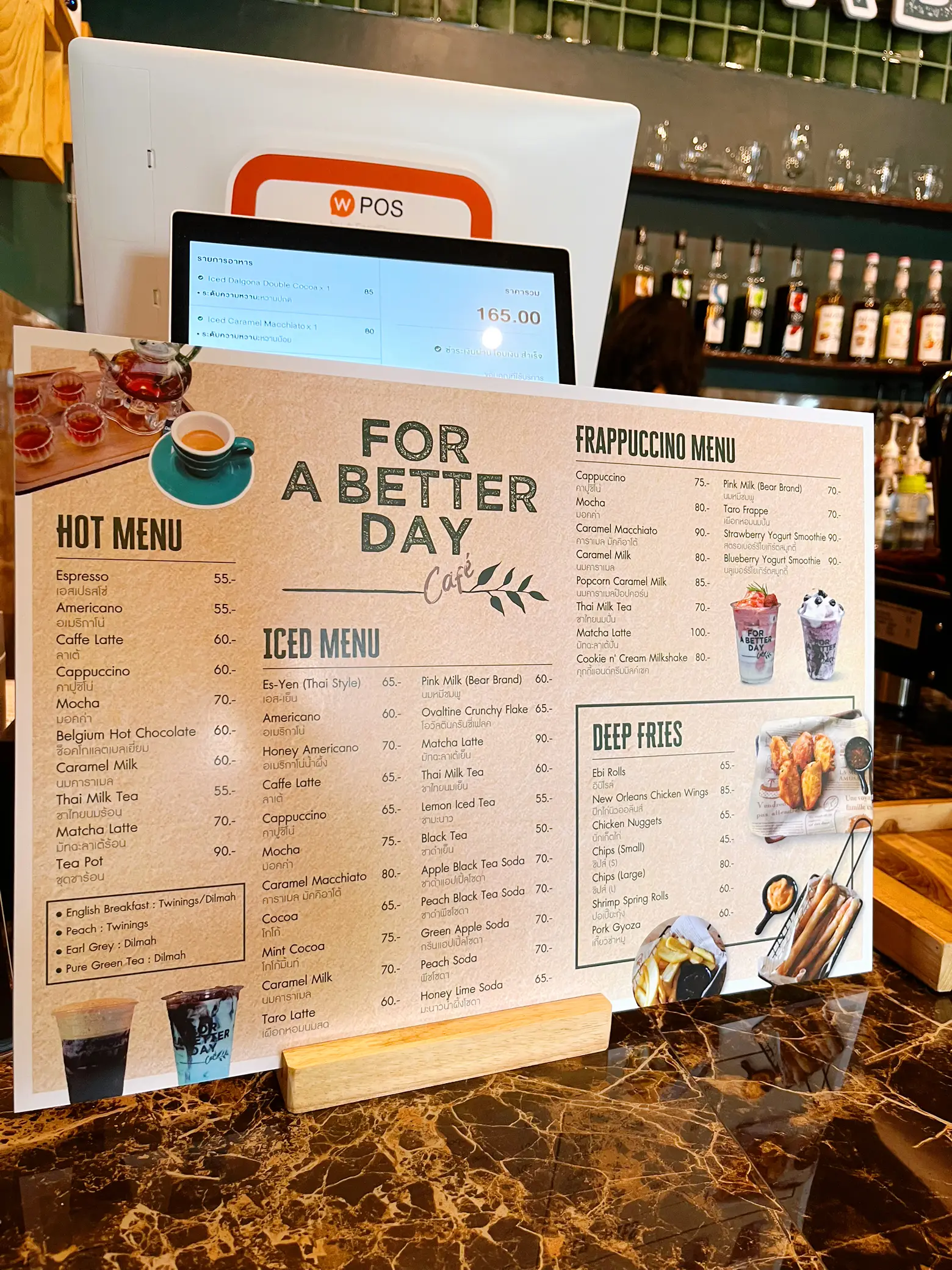 For a better day cafe | แกลเลอรีที่โพสต์โดย Kate.yasida | Lemon8