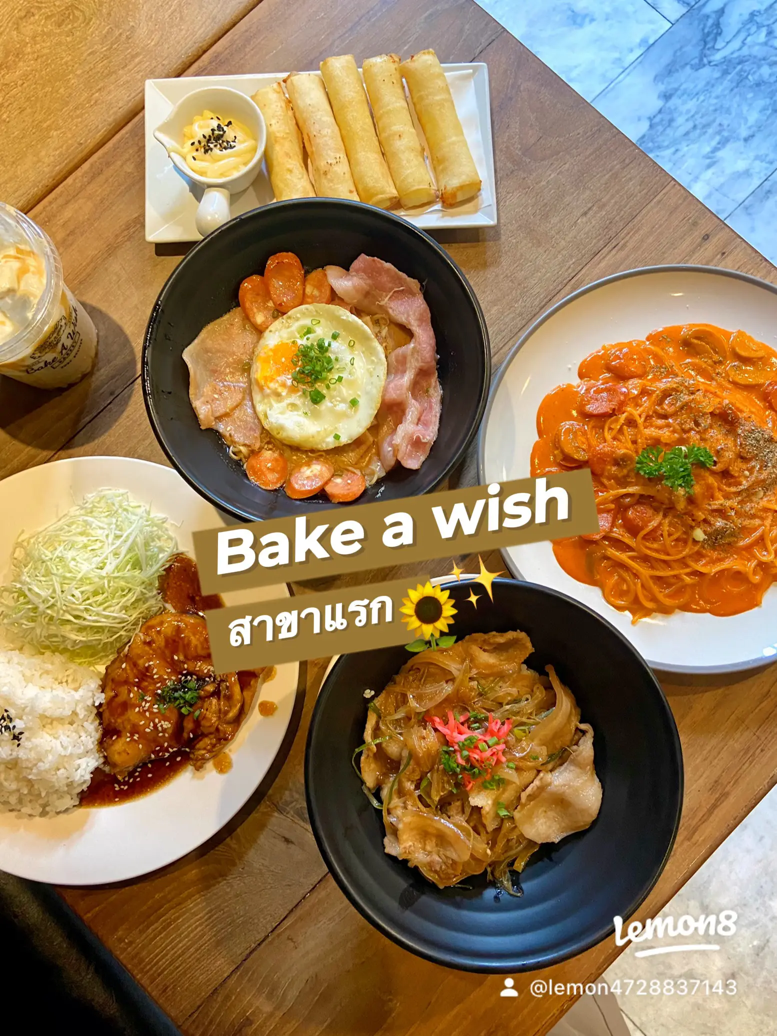 Bake a wish สาขาแรก ร้านโปรดตั้งแต่สมัยมัธยม🍜💥💖 | แกลเลอรีที่โพสต์โดย ...