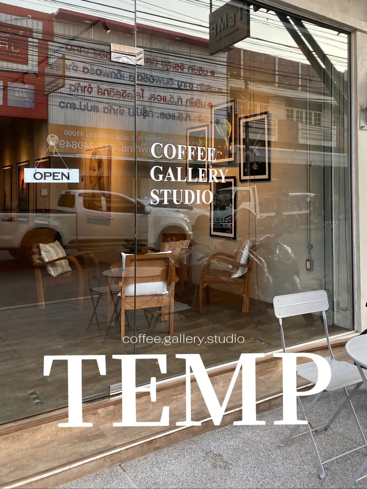 Coffeeshopudon - การค้นหาใน Lemon8