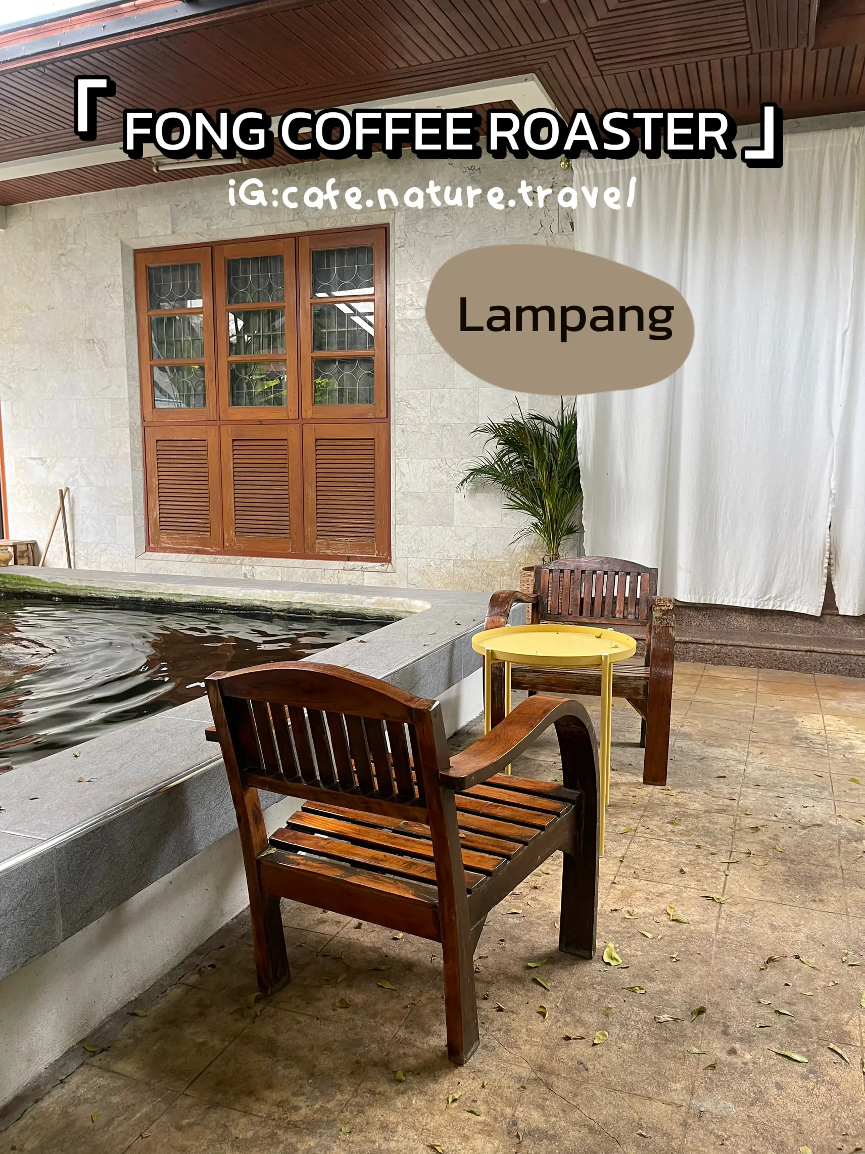 FONG COFFEE ROASTER 」In Lampang | แกลเลอรีที่โพสต์โดย cafe.nature. | Lemon8