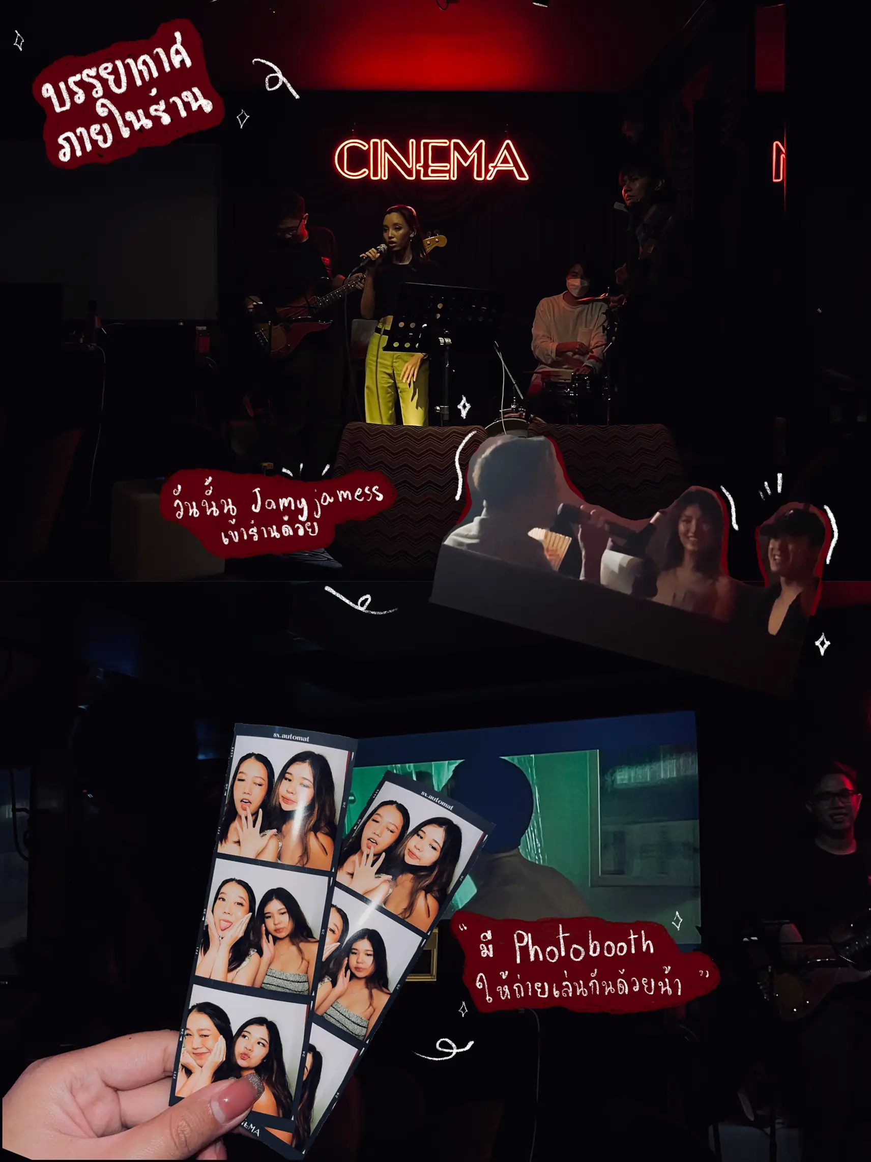 Cinema Club BKK 🎞🍷 บาร์ลับย่านอารีย์📍 | แกลเลอรีที่โพสต์โดย wmook | Lemon8