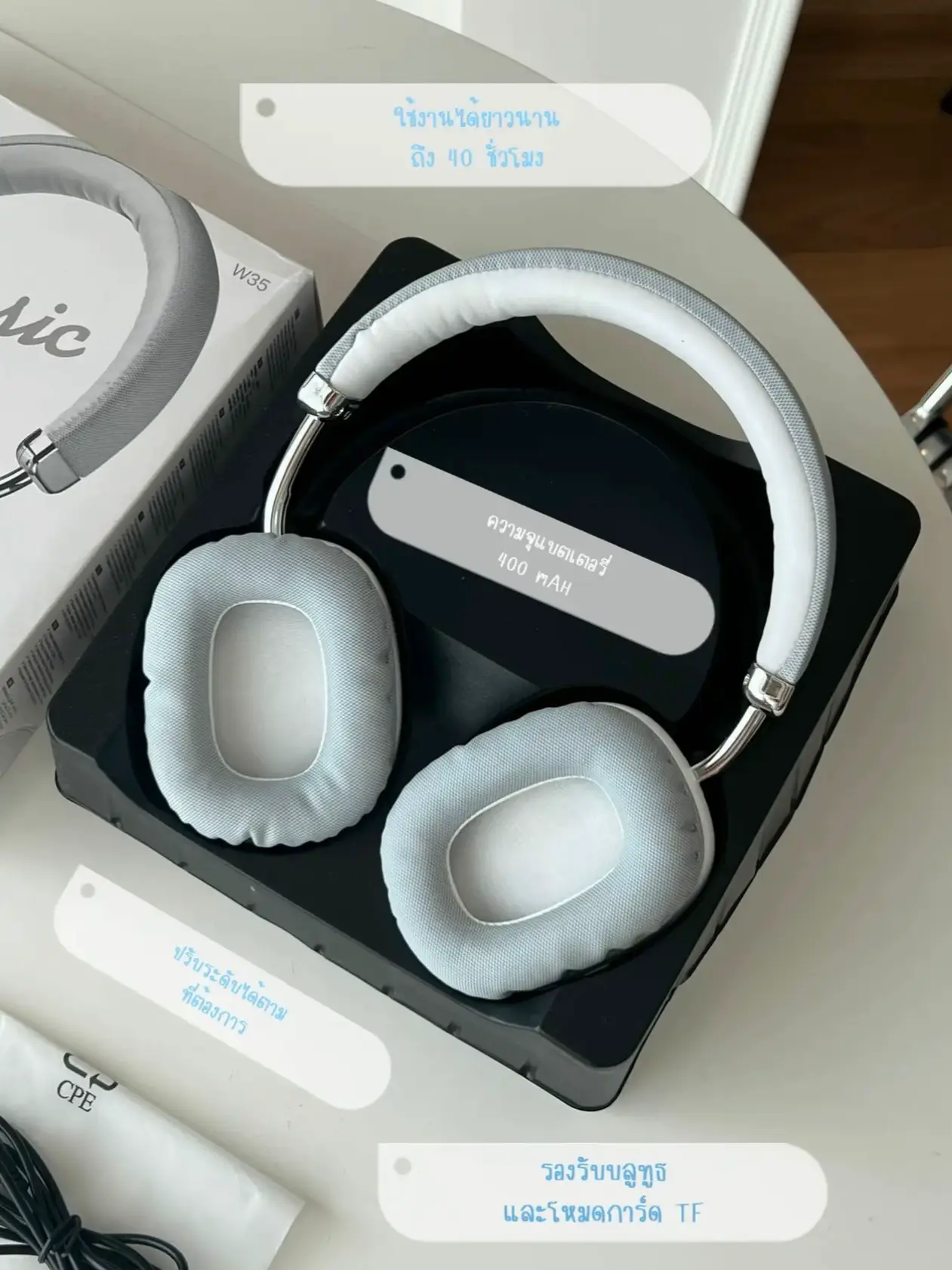 รีวิวหูฟังhoco w35 - การค้นหาใน Lemon8