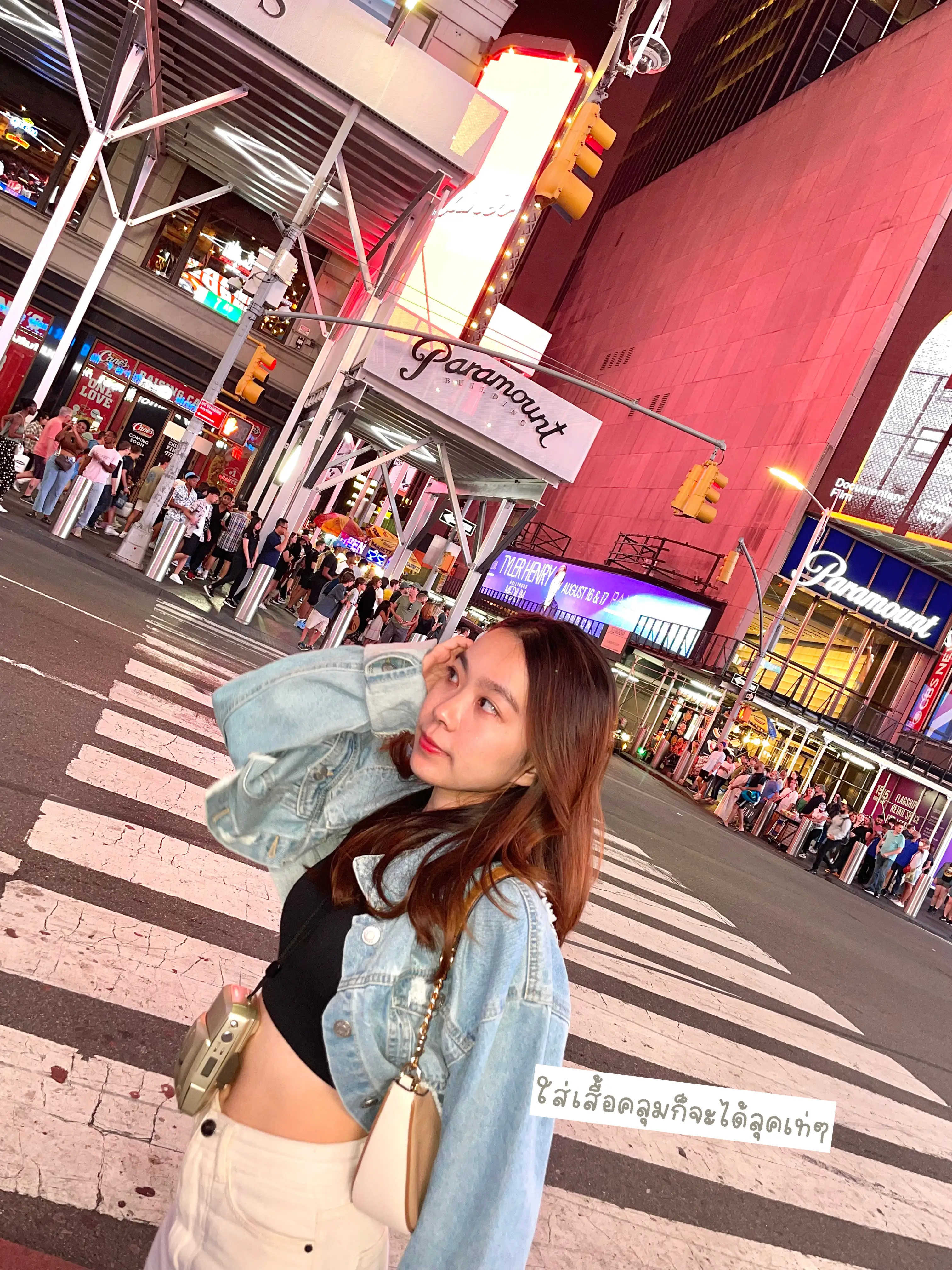 New York outfit 🗽🇺🇸 | แกลเลอรีที่โพสต์โดย pitcha | Lemon8