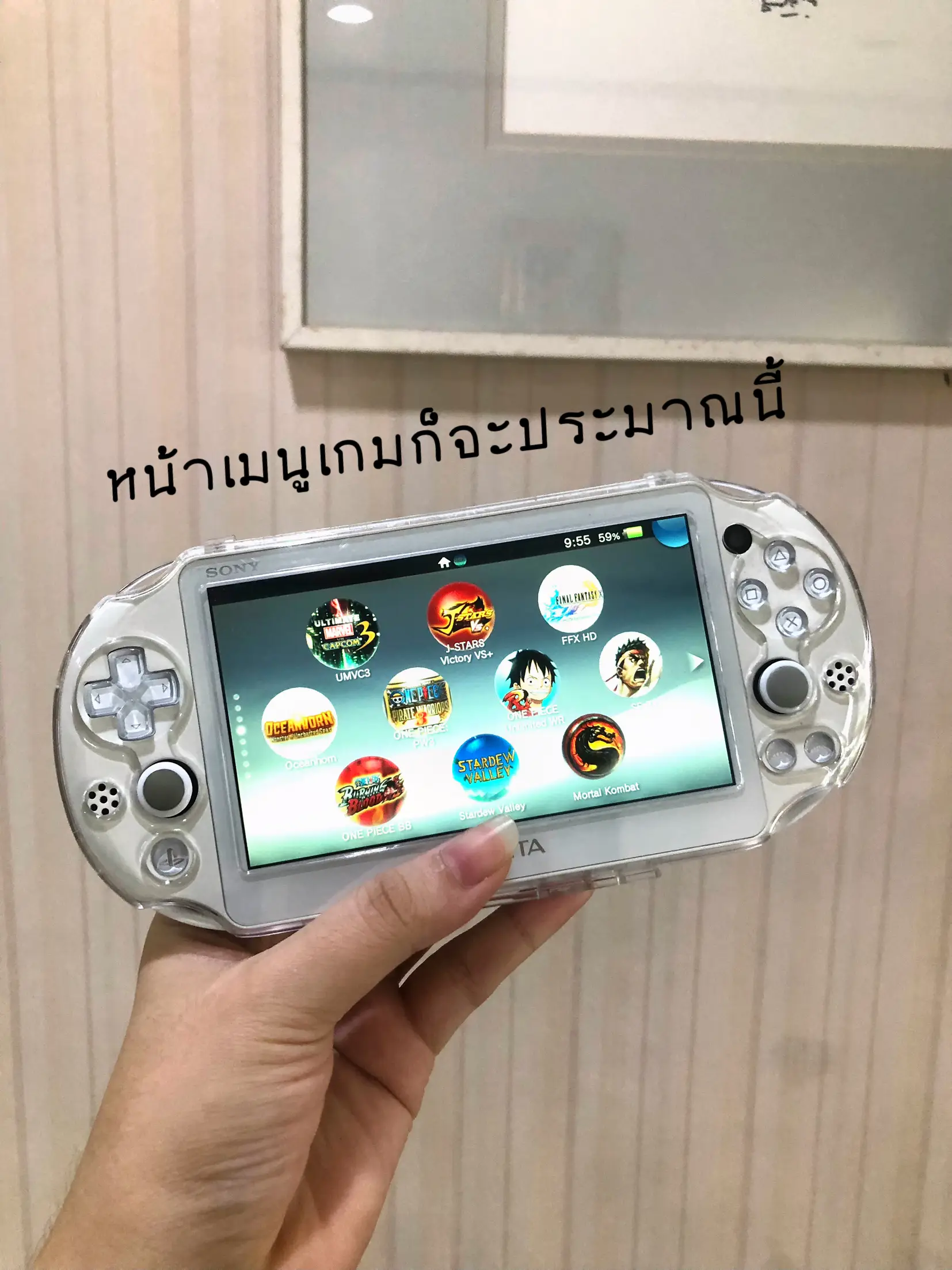 📍รีวิวเครื่องเล่นเกมในตำนาน Ps vita 2000 ‼️ | แกลเลอรีที่โพสต์โดย Praëw 🍭 | Lemon8