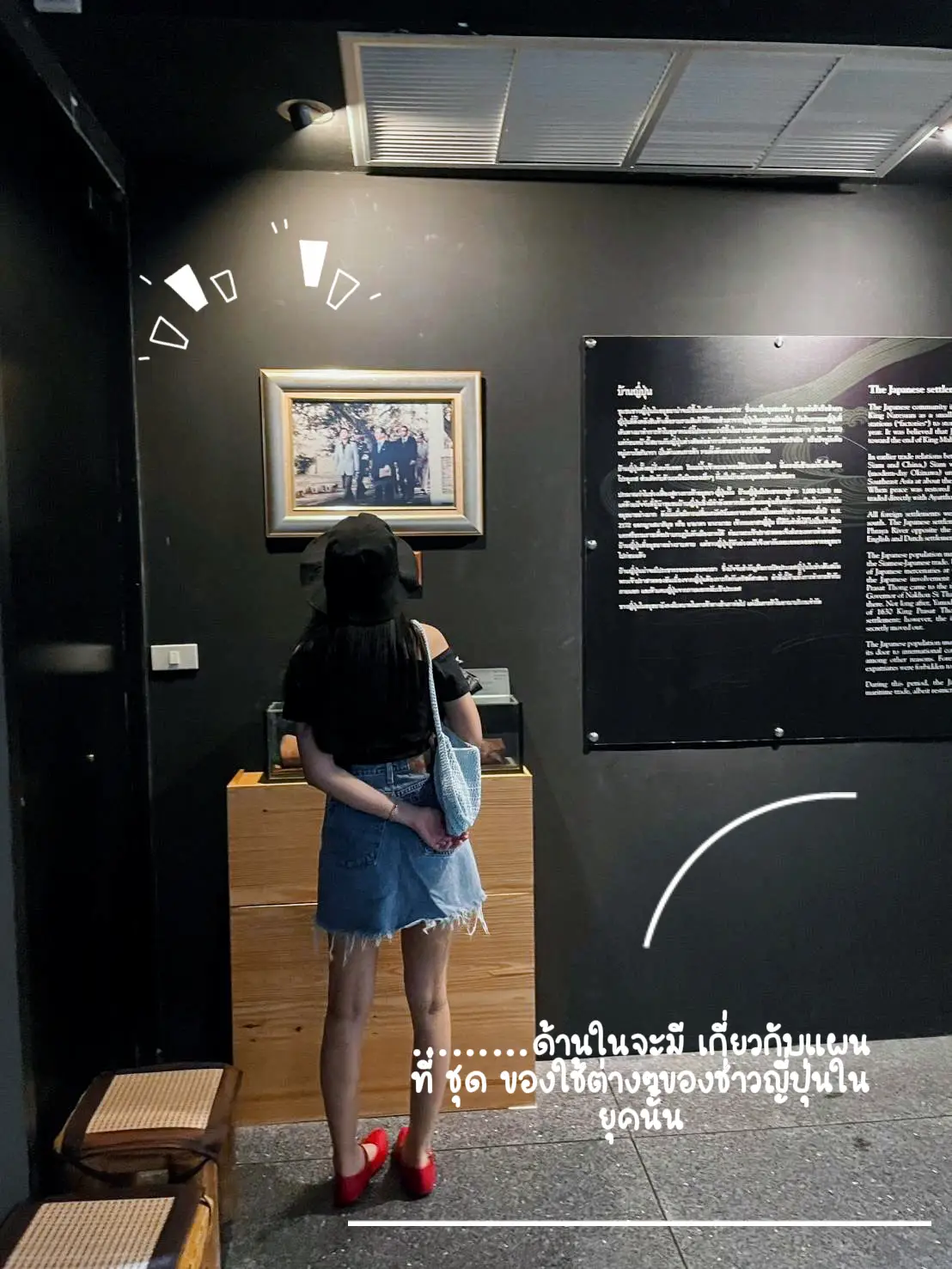 ⛩️ เที่ยวหมู่บ้านญี่ปุ่น 📌อยุธยา | แกลเลอรีที่โพสต์โดย NooNam | Lemon8