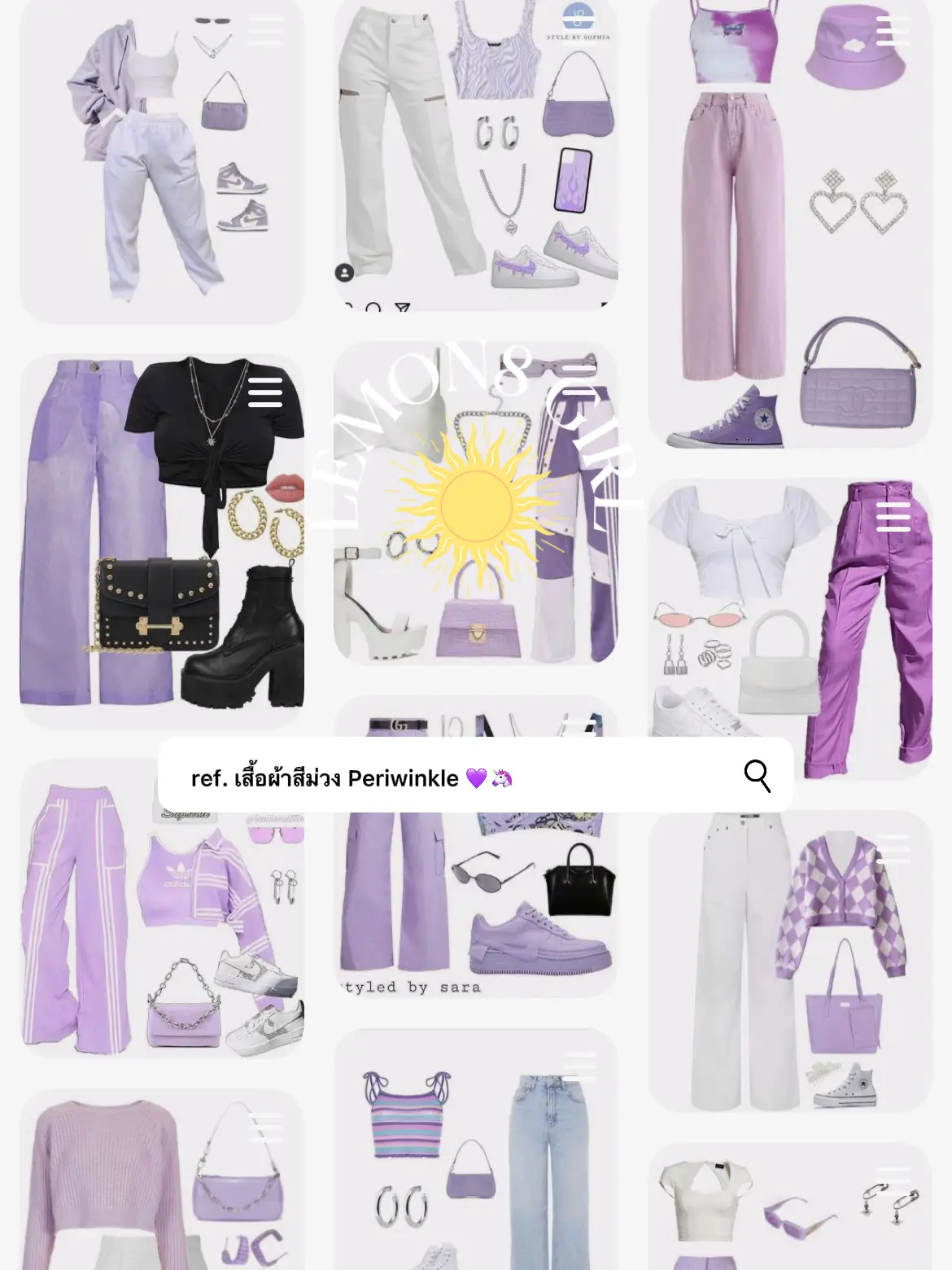 ref. เสื้อผ้าสีม่วง periwinkle 💜🦄 | แกลเลอรีที่โพสต์โดย ppapuean | Lemon8