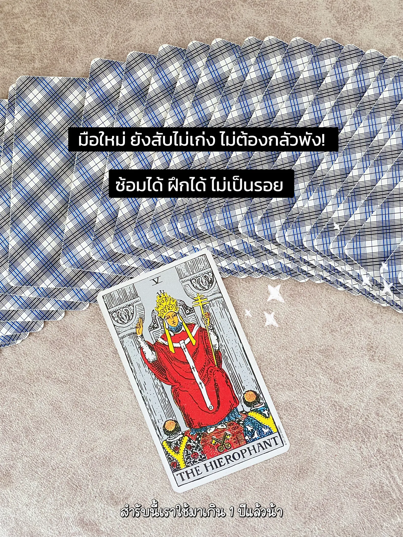 The first tarot deck review that fortune tellers must have!! 🔮 ...