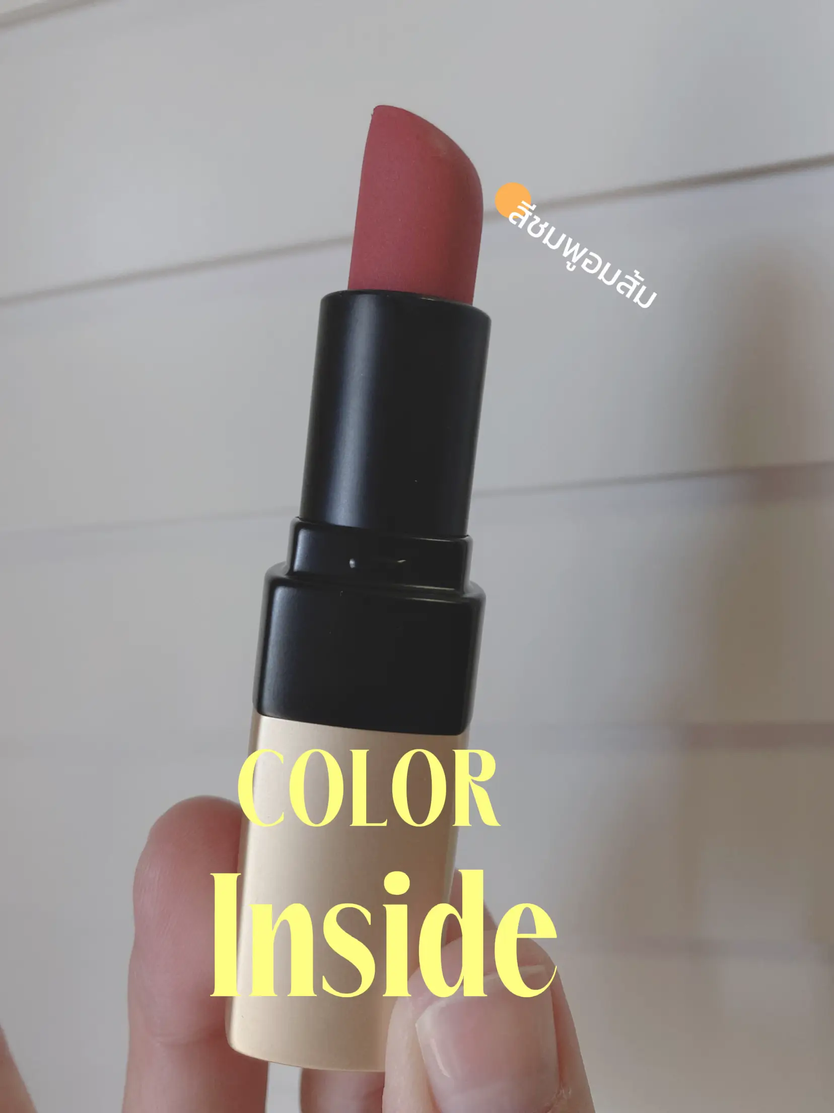 Bobbi brown#Boss pink | แกลเลอรีที่โพสต์โดย Noyza | Lemon8