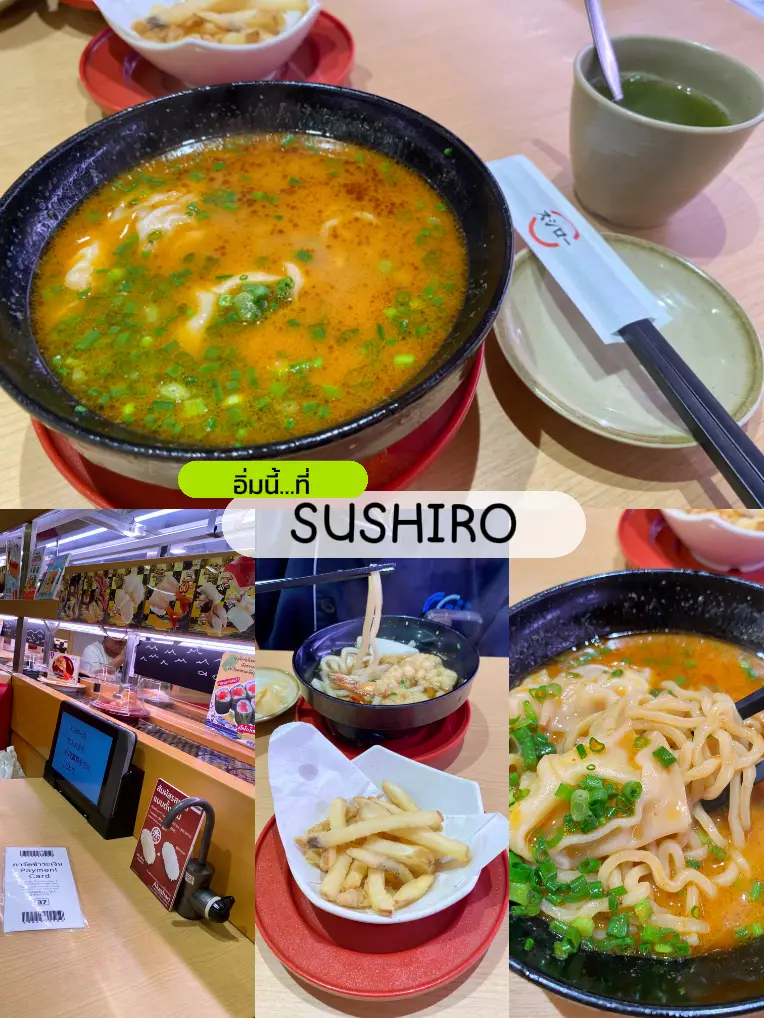 อิ่มนี้…ที่ | แกลเลอรีที่โพสต์โดย Warunya Norseed | Lemon8