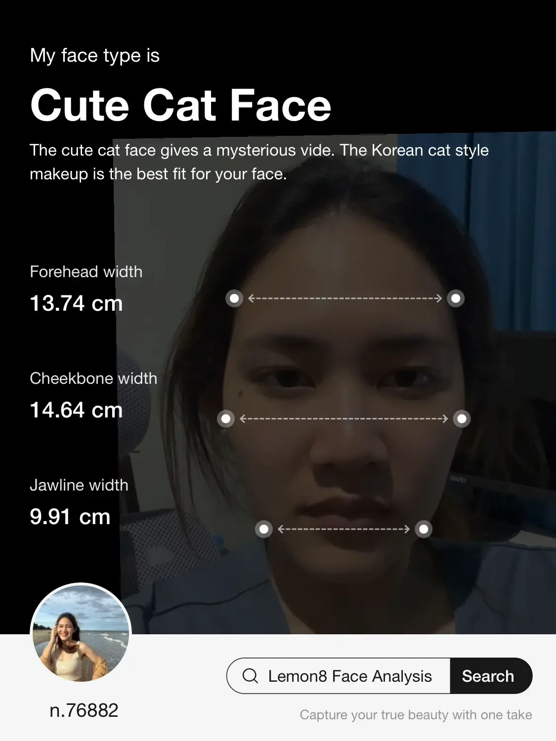 🧐 พาเช็ค Animal Face Type เทรนด์ที่กำลังมาในเกาหลี | แกลเลอรีที่โพสต์ ...