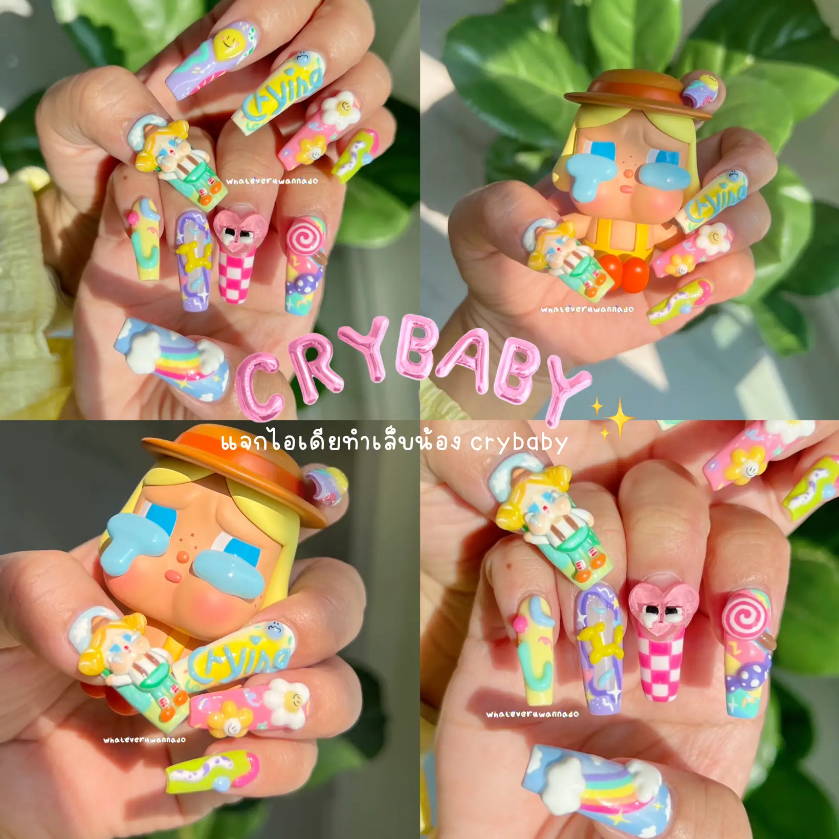 Crybaby nails👼 | แกลเลอรีที่โพสต์โดย Whatever_u | Lemon8