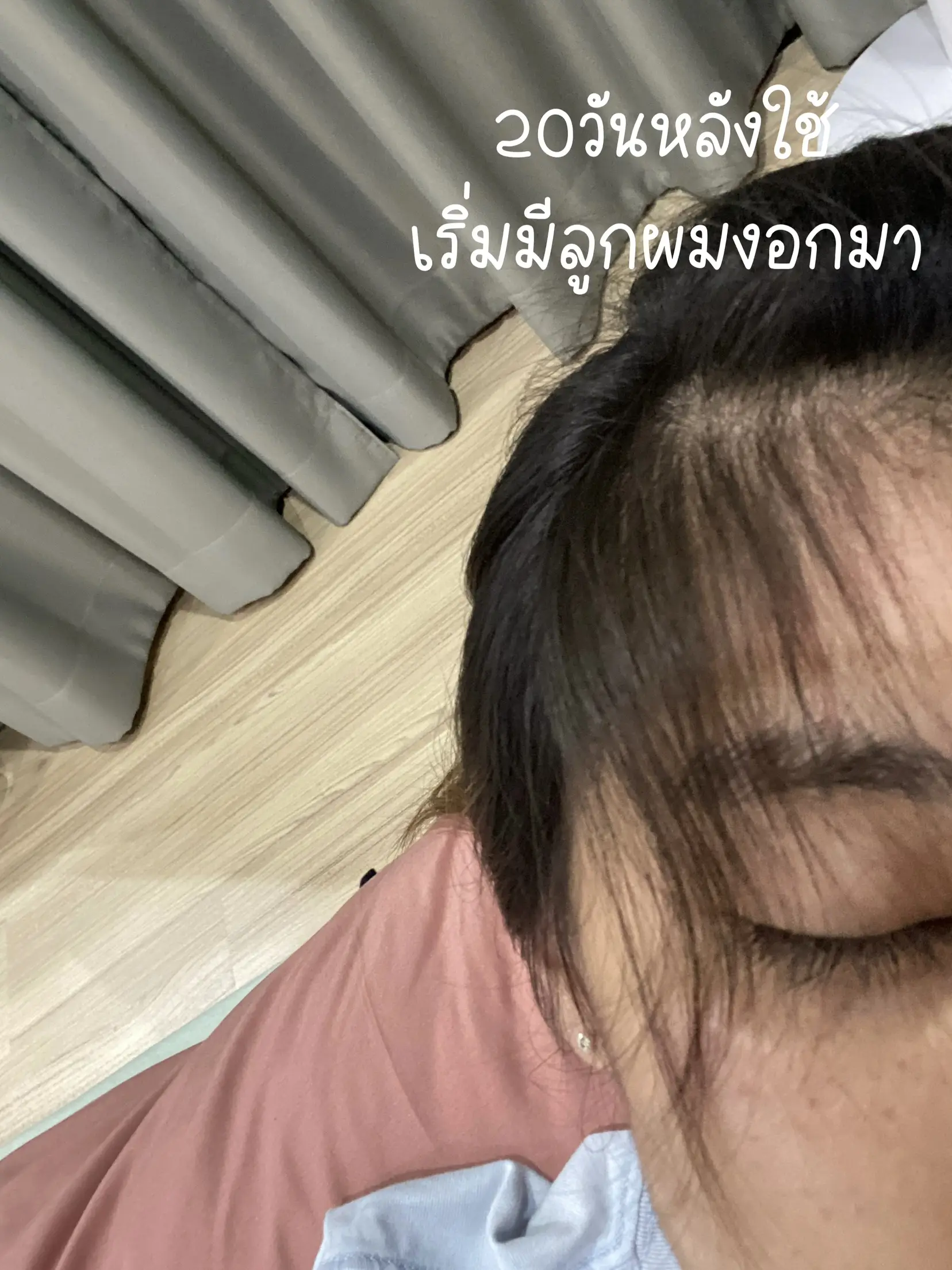 Lyo ของพี่หนุ่มดีจริงมุ้ย? | แกลเลอรีที่โพสต์โดย Mmeiizhen | Lemon8