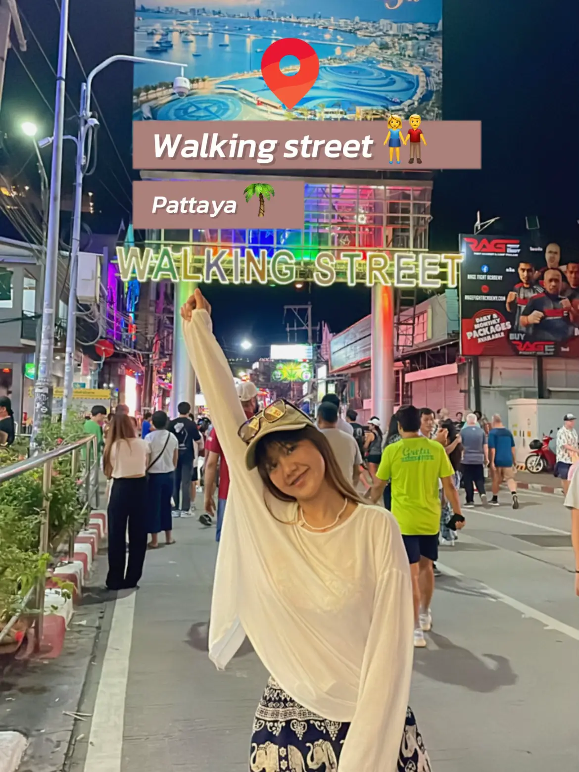 ทริปไปดูพลุพัทยา แต่ได้ที่เที่ยวมาแบบจุกๆ 😜 | แกลเลอรีที่โพสต์โดย Praew Chutima | Lemon8