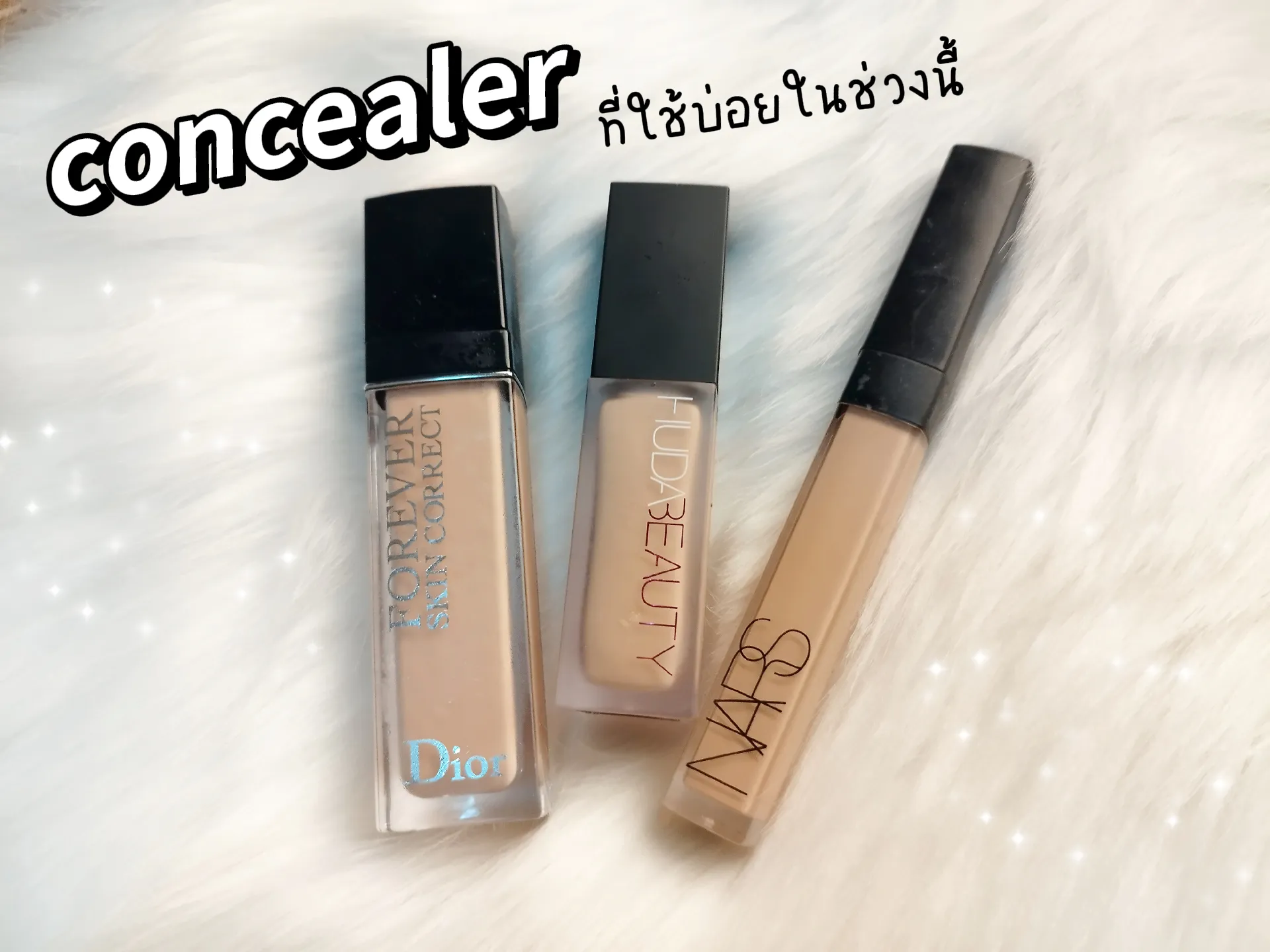 รีวิว concealer ที่ชอบค่ะ ️ ️ | Gallery posted by ! tak 🌻 | Lemon8