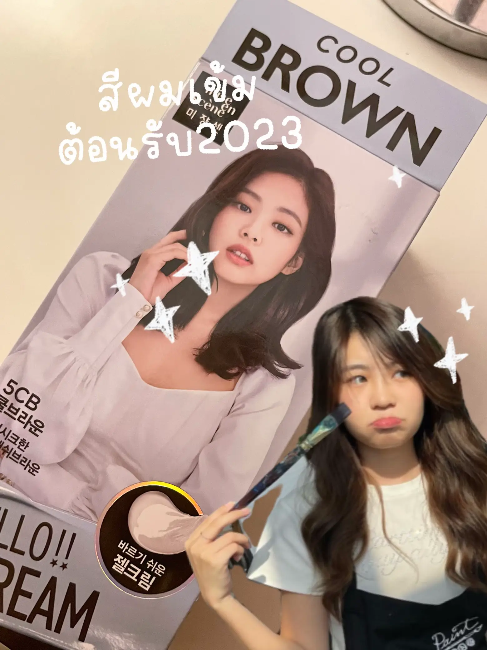 เปลี่ยนสีผมต้อนรับปี 2568 | แกลเลอรีที่โพสต์โดย Cherryrak | Lemon8