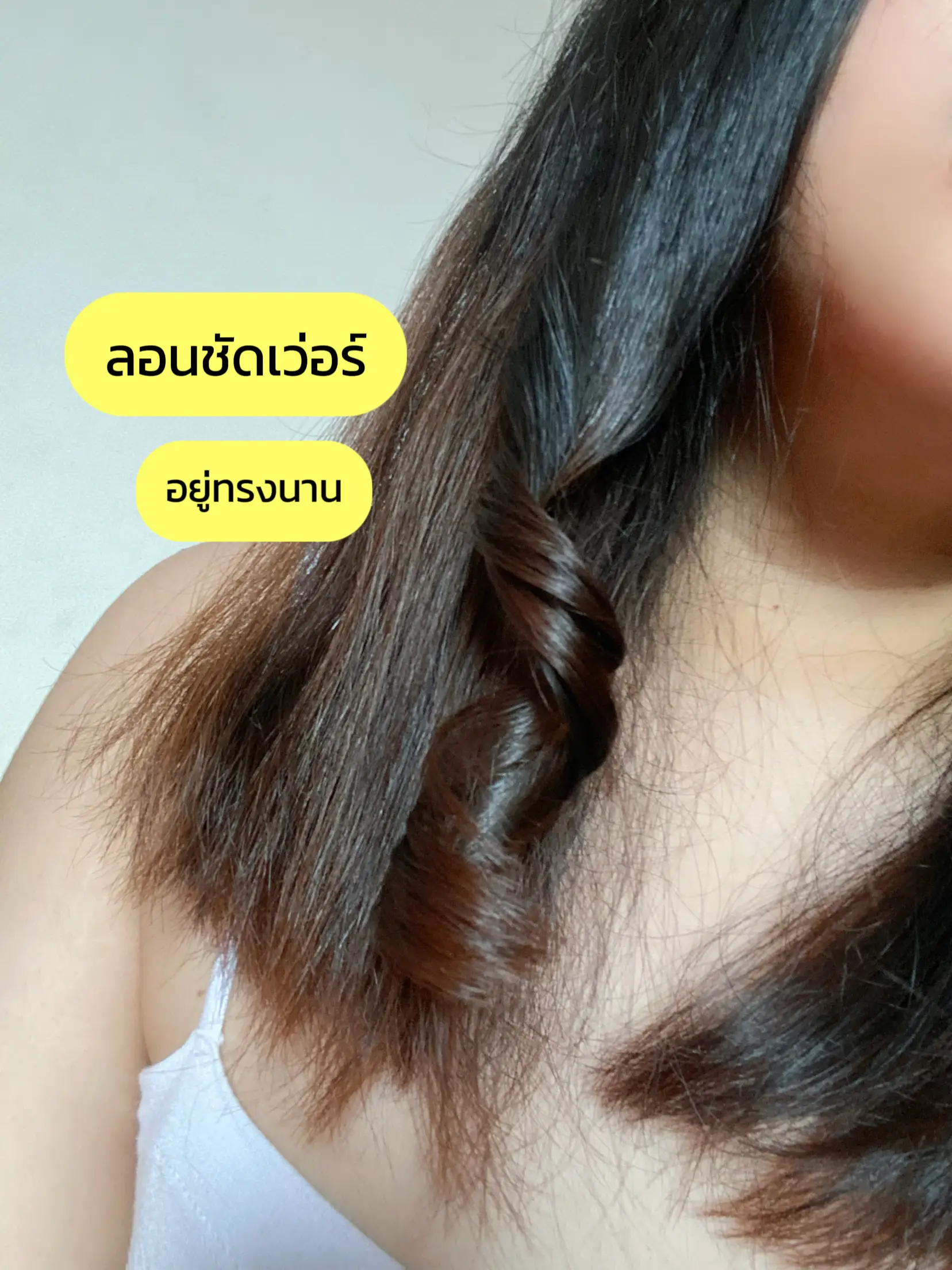 19 ไอเดียยอดนิยมเกี่ยวกับ เครื่องลอนผมอัตโนมัติแกนไหนดี ในปี 2024