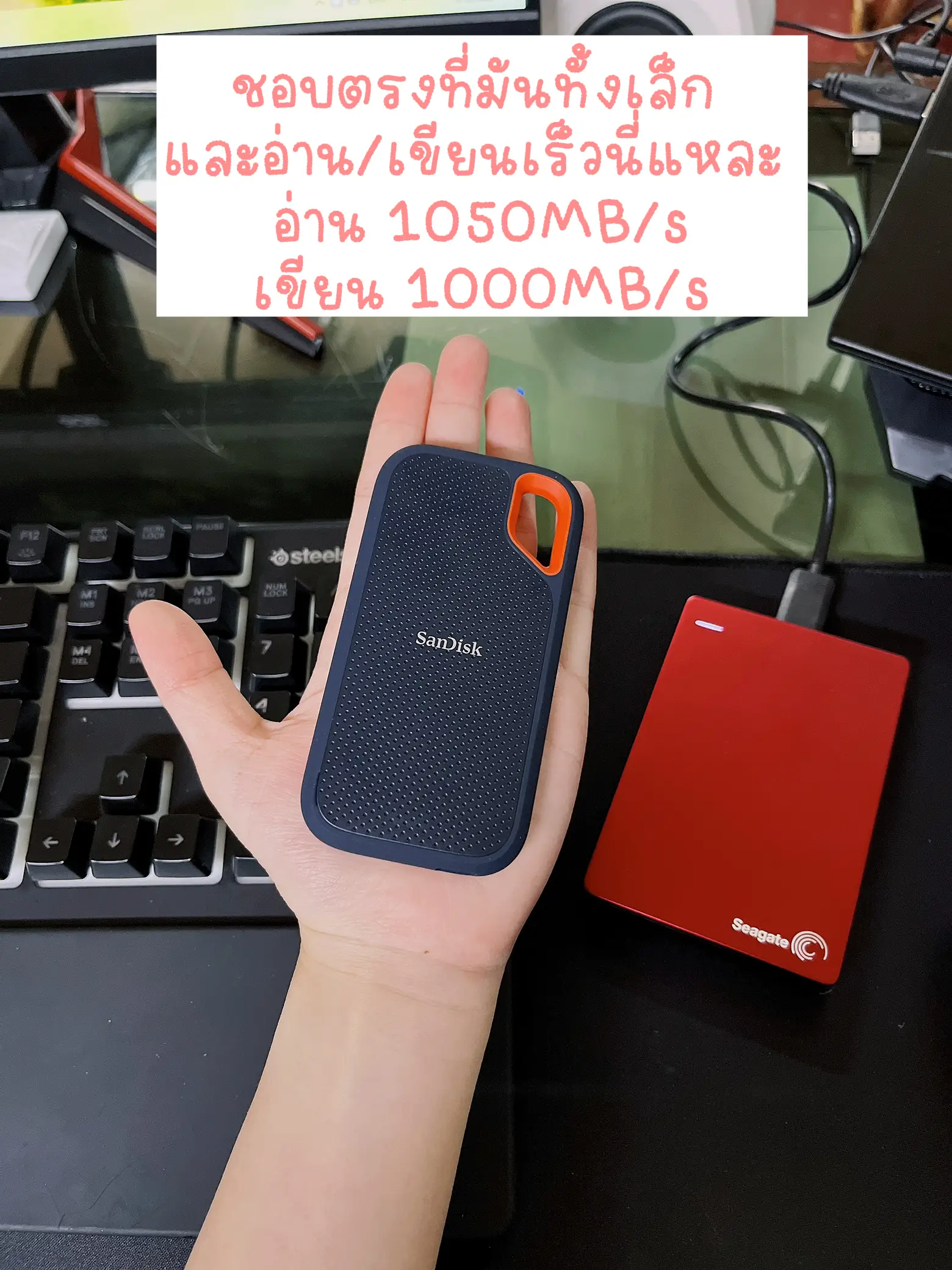 Ssd Hdd - การค้นหาใน Lemon8