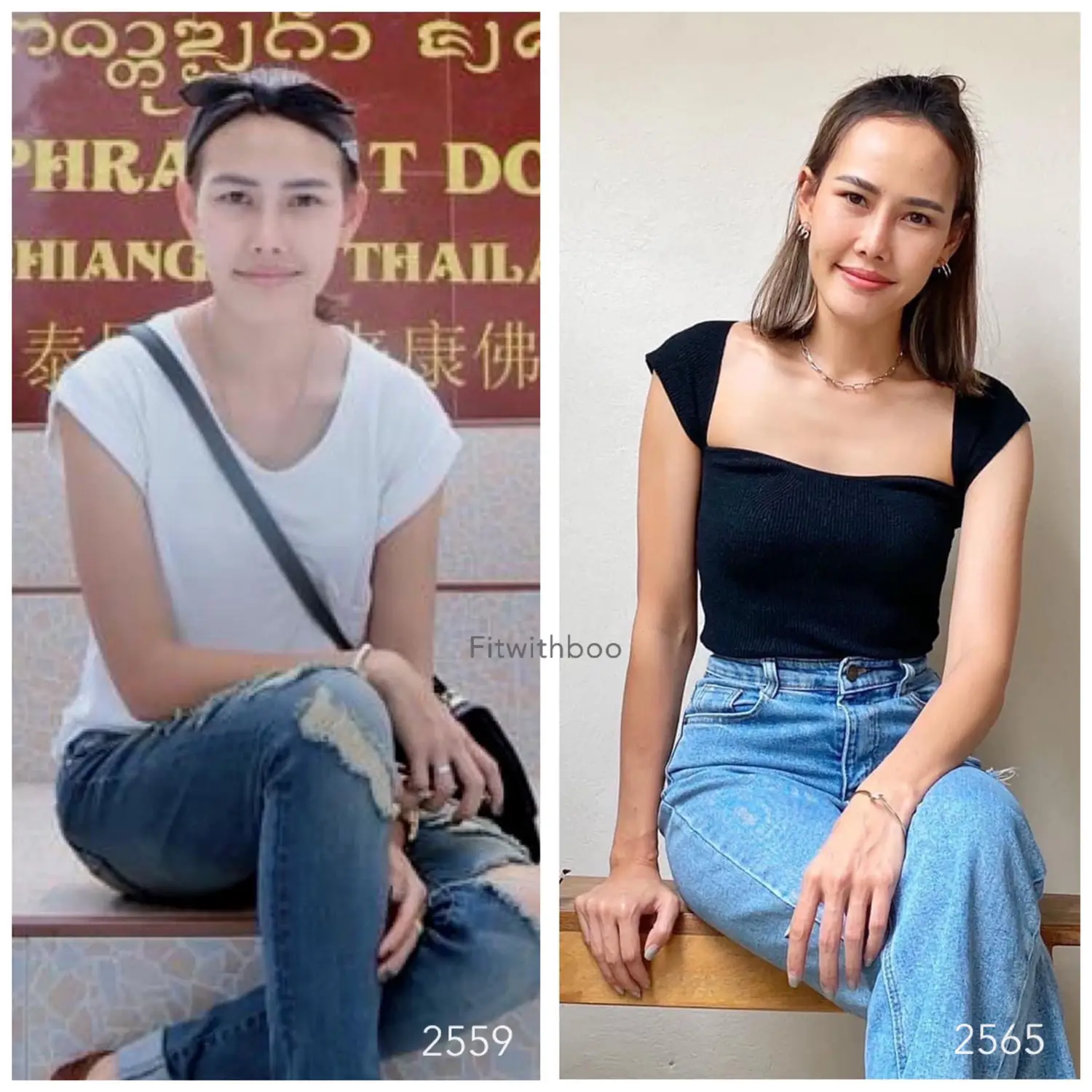 รีวิว 2 เดือนเปลี่ยนร่าง!กับ bizfit | แกลเลอรีที่โพสต์โดย Boo_warin | Lemon8