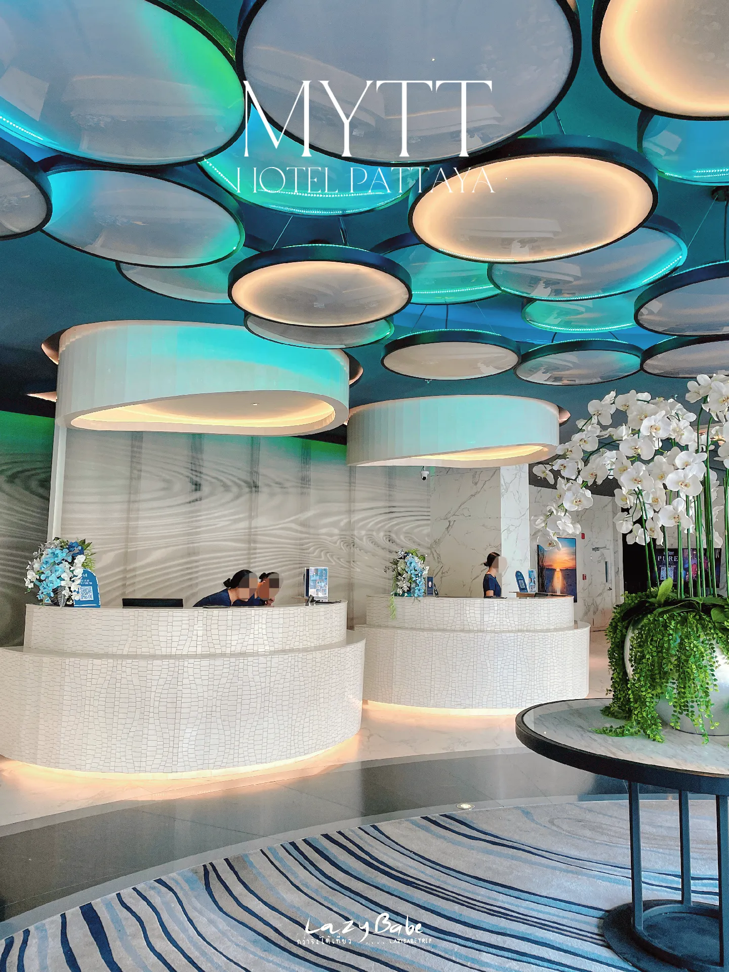 MYTT HOTEL พัทยา รร สวย ใกล้หาดแค่ 200 เมตร | แกลเลอรีที่โพสต์โดย Lazy Babe | Lemon8