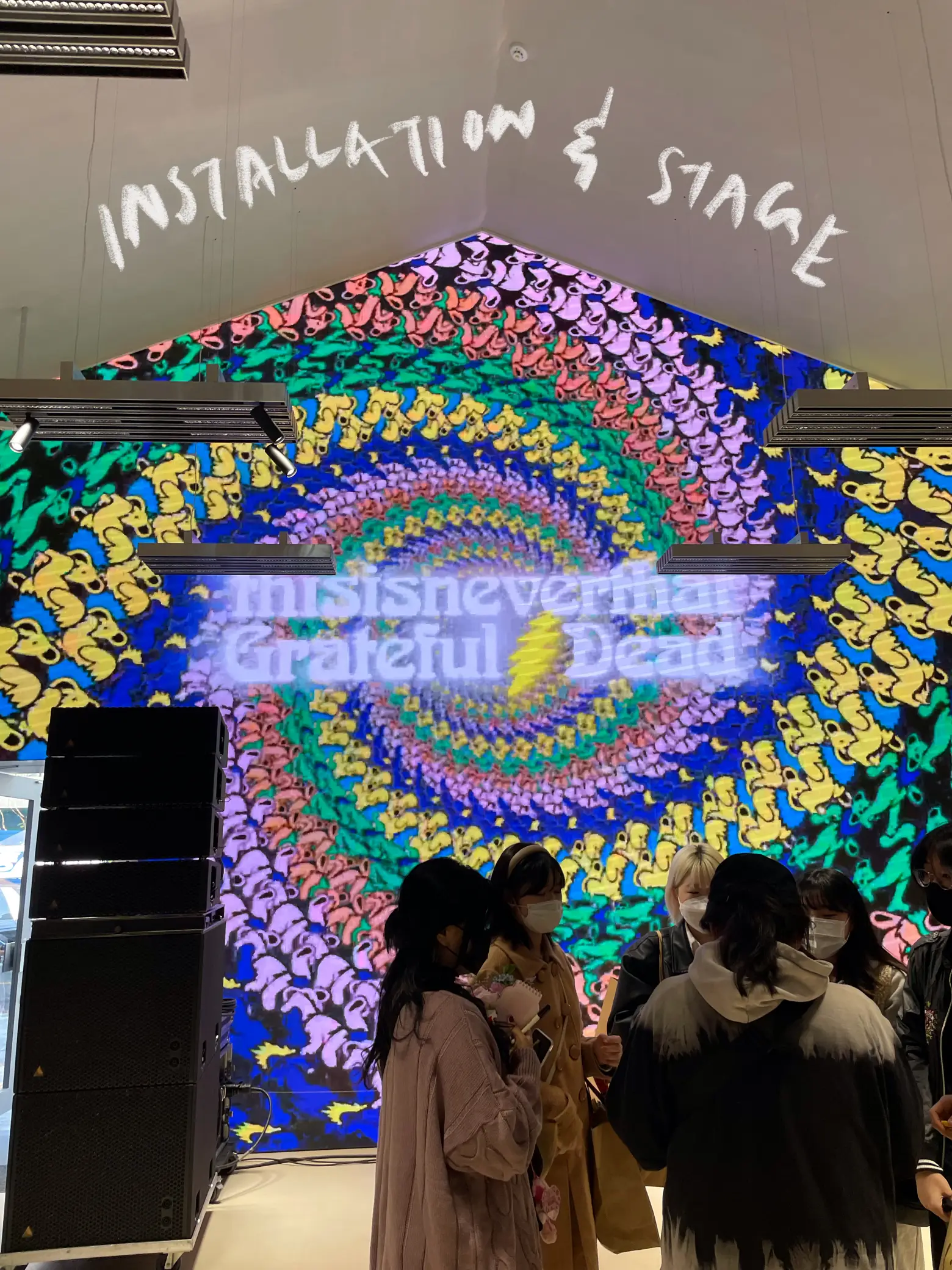 20 top Seongsudong Popup ideas in 2024