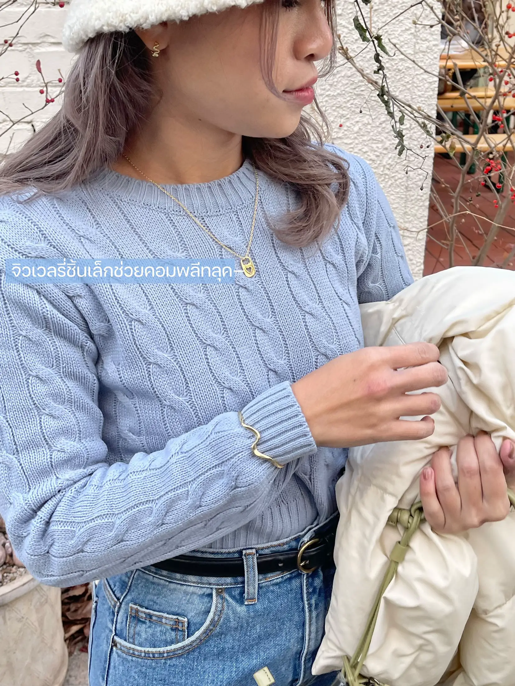 OOTD in KOREA ️ Winter ep.5 ลุคนี้สีนุ้บนิ้บใจซื้อใหม่ทั้งตัว😂🥣🍐🥨 | แกล ...