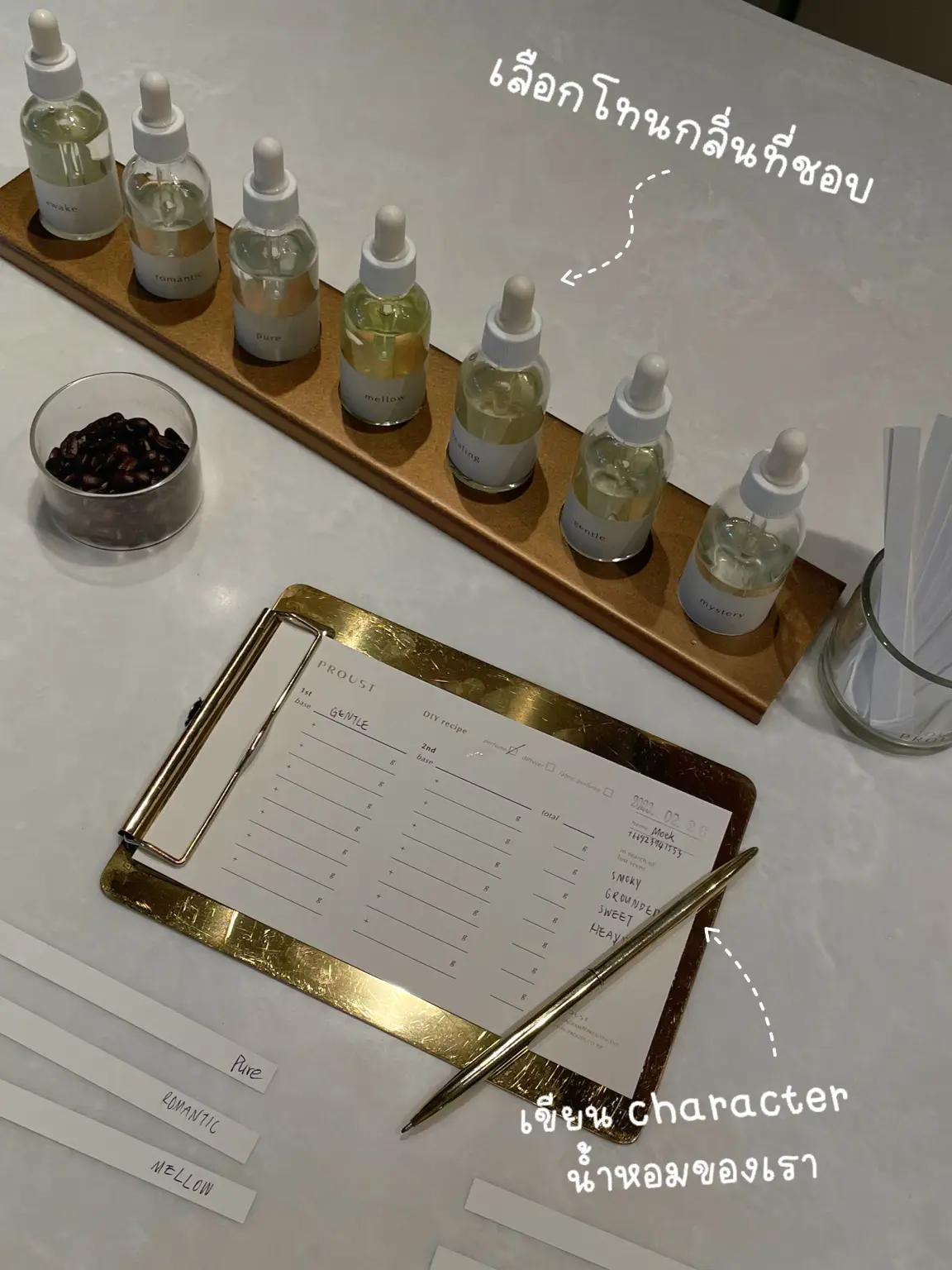 perfume workshop | ทำน้ำหอมกลิ่นเดียวในโลกที่เกาหลี 🤍 | แกลเลอรีที่โพสต์โดย mookerror | Lemon8