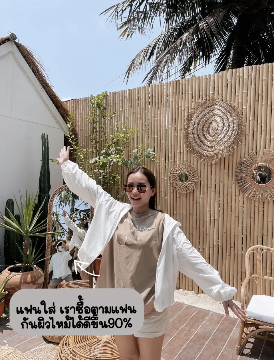 20 ไอเดียยอดนิยมเกี่ยวกับ เสื้อกันแดด Uv Camel ในปี 2024