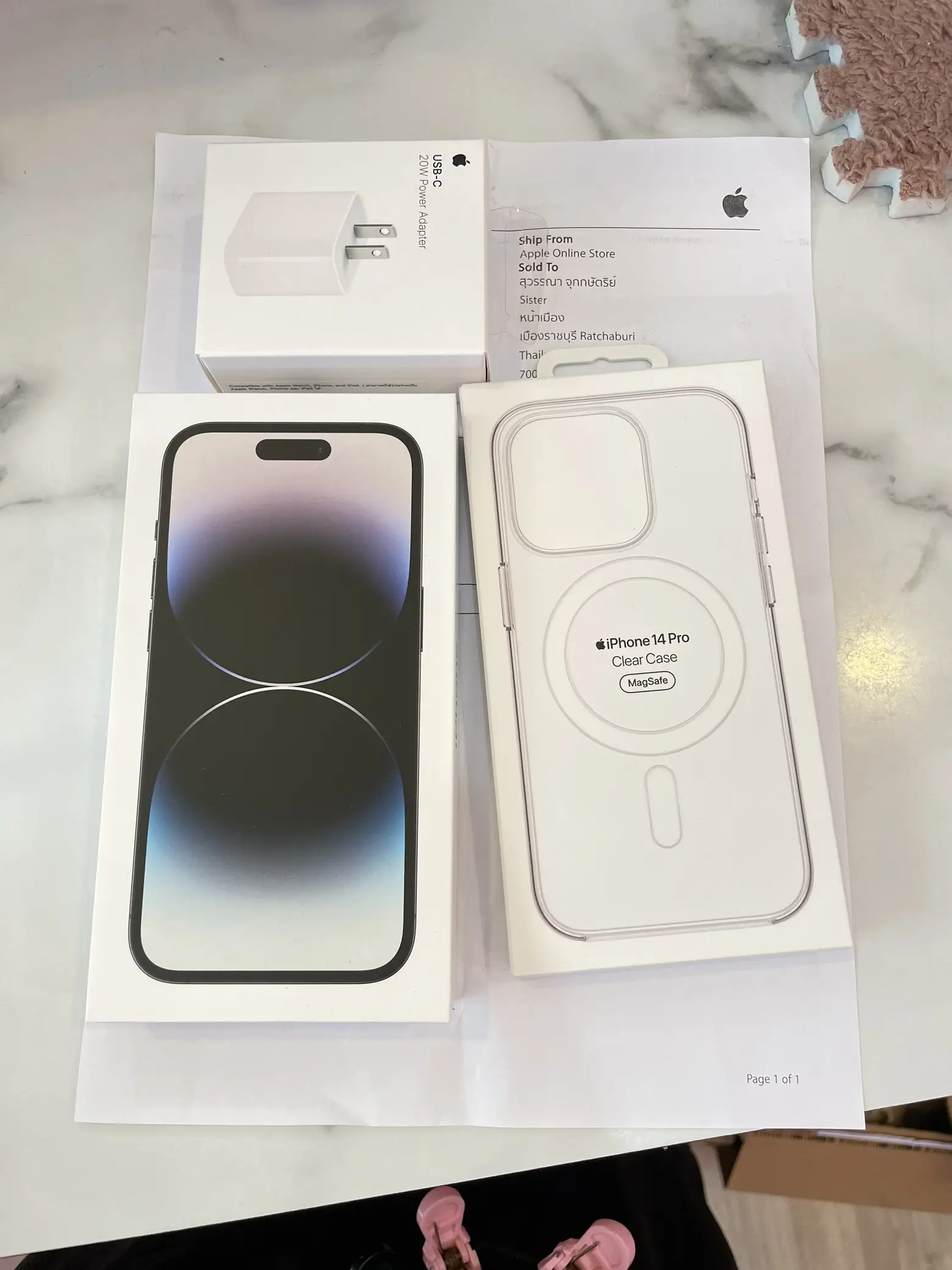 รีวิว ซื้อIphone14pro | แกลเลอรีที่โพสต์โดย แอมม่ารีวิว | Lemon8